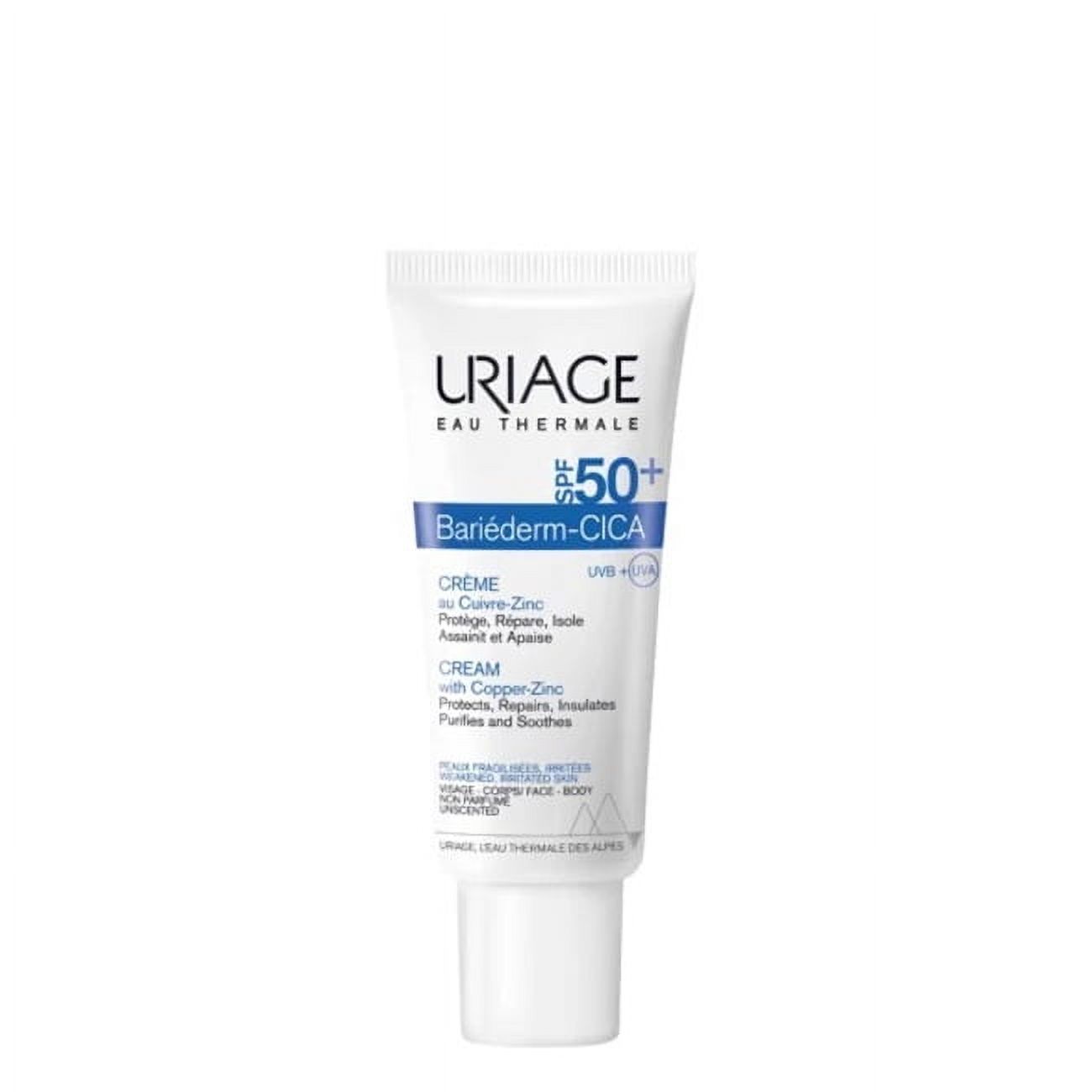 Poonam Bariéderm-Cica SPF50+ Repairing Cream 40ml - Walmart.com