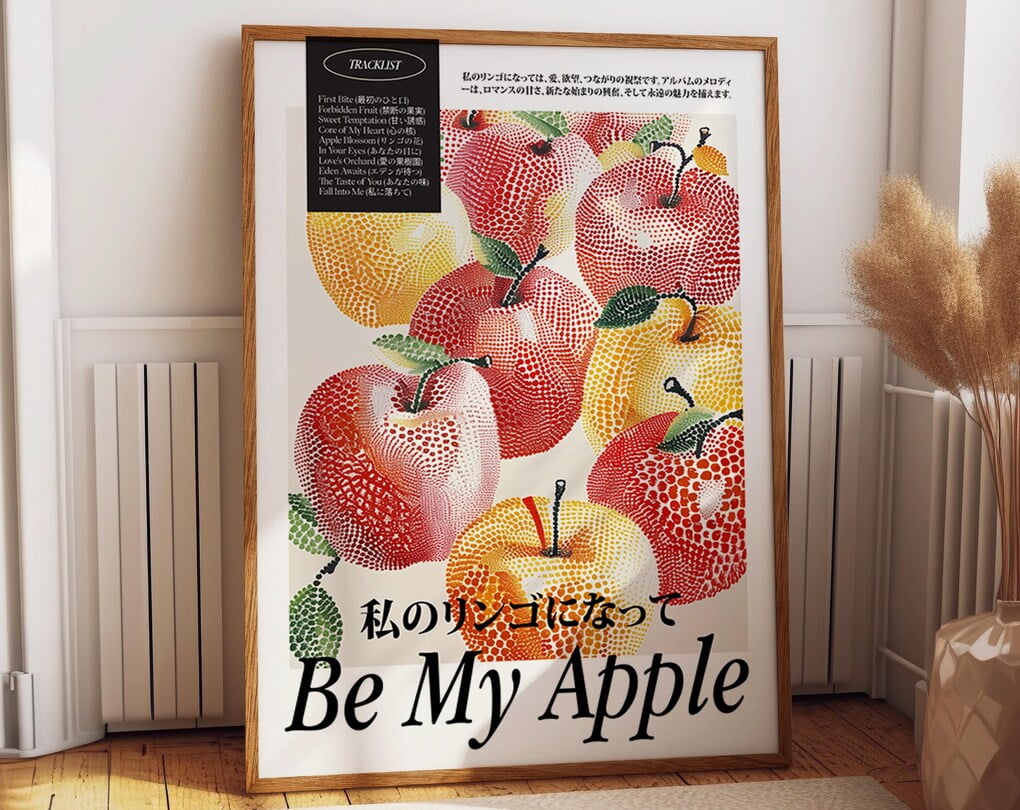 Pop Art Apple Illustration Print – Japanese Text Romantic Be My Apple ...