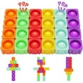 Pop Blocks Fidget Toys, YPF5 Rainbow Silicone Popper Infinity DIY ...