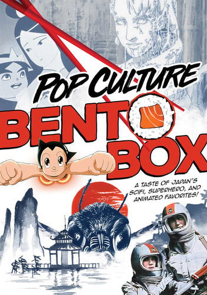 Pop Culture Bento Box: Sampler (DVD), Mill Creek, Anime - Walmart.com