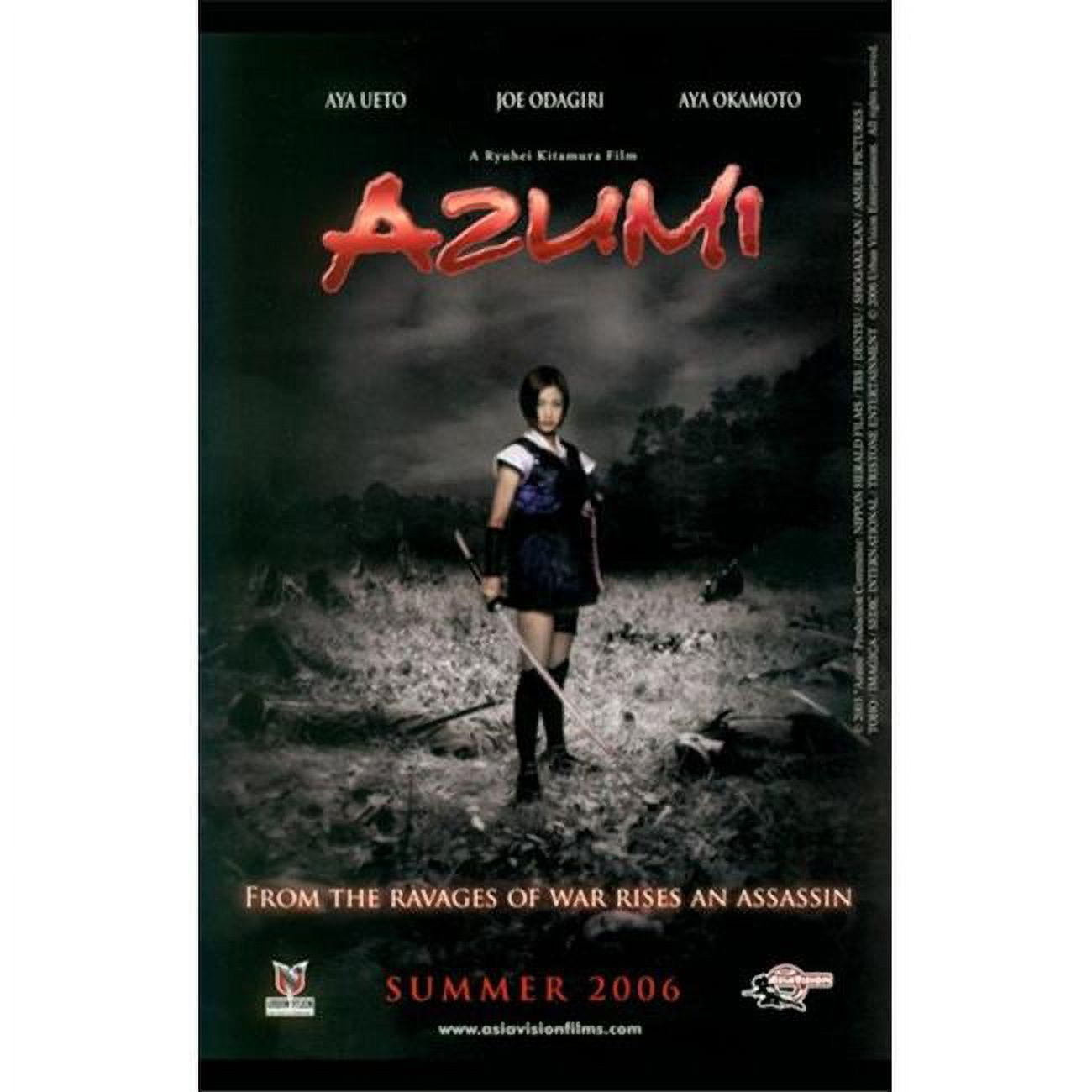 Pop Culture Graphics Azumi Movie Poster, 11 x 17 - Walmart.com