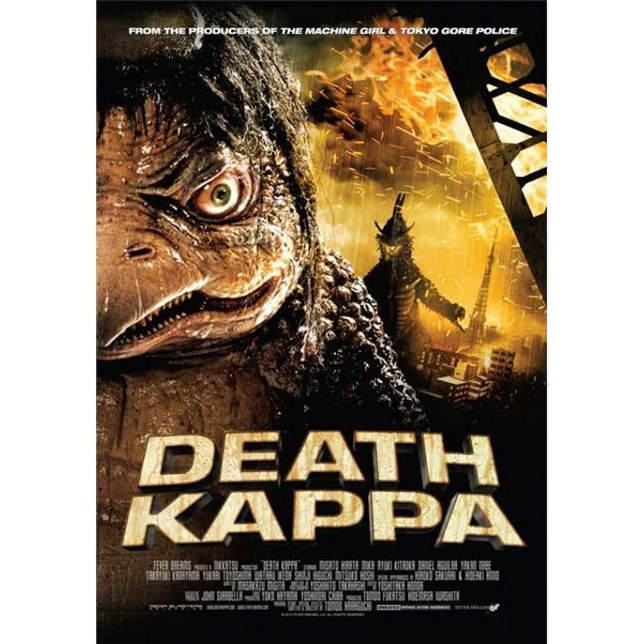 Pop Culture Graphics Death Kappa Movie Poster - 11 x 17 - Walmart.com