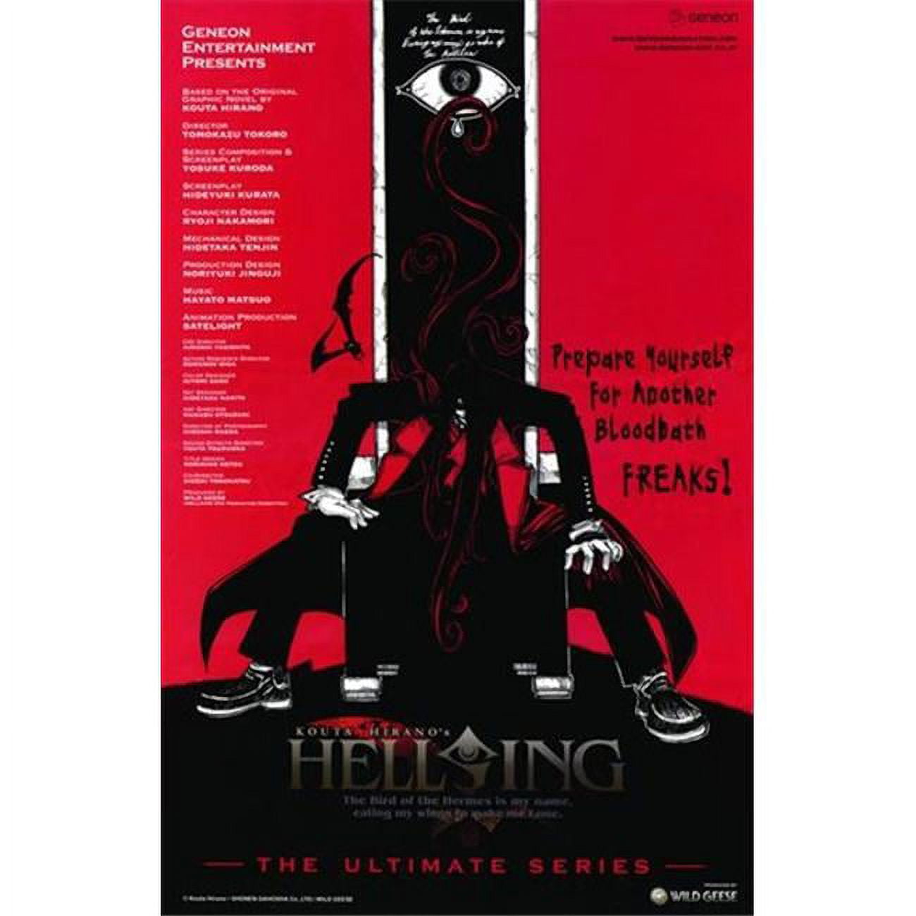 Pop Culture Graphics Hellsing Ultimate Movie Poster, 11 x 17 - Walmart.com