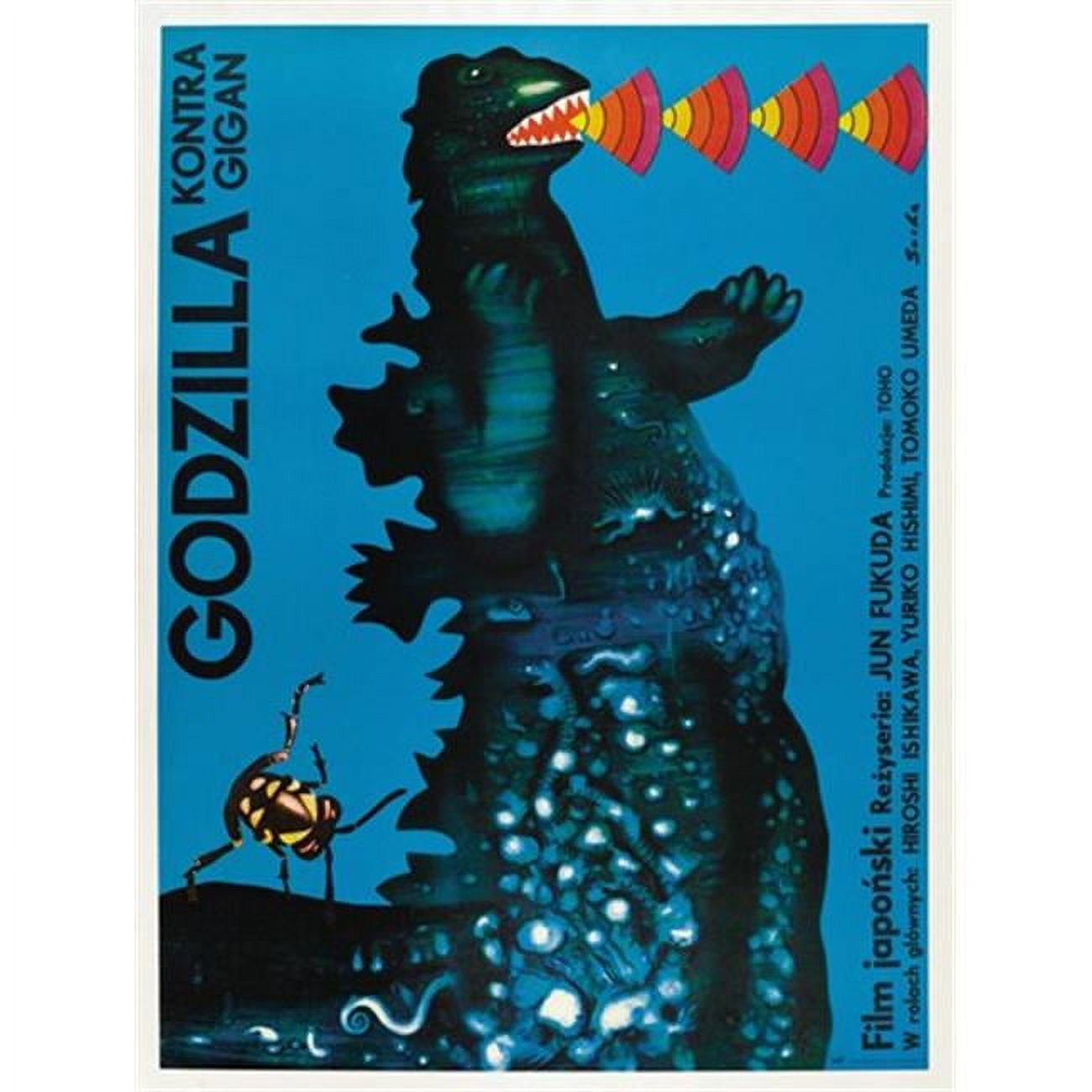 Pop Culture Graphics MOV413001 Godzilla Vs Gigan Movie Poster, 11 x 17 ...