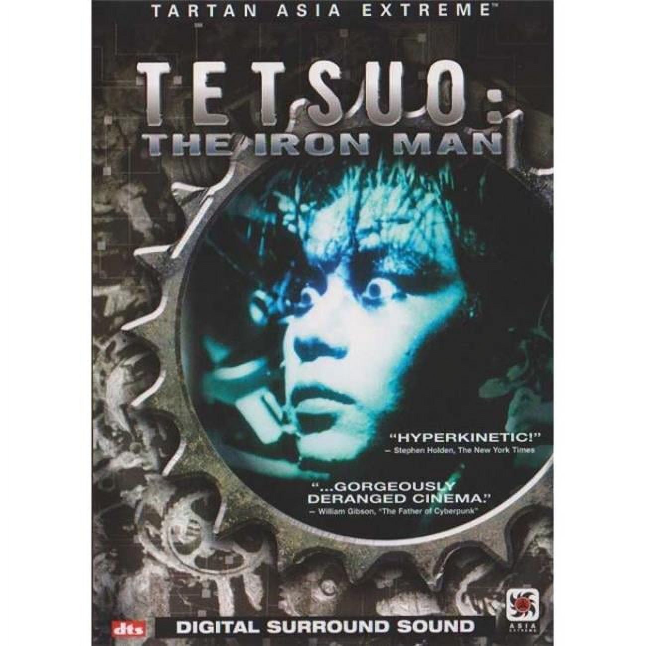 Pop Culture Graphics MOVCB32401 Tetsuo The Iron Man Movie Poster, 11 x ...