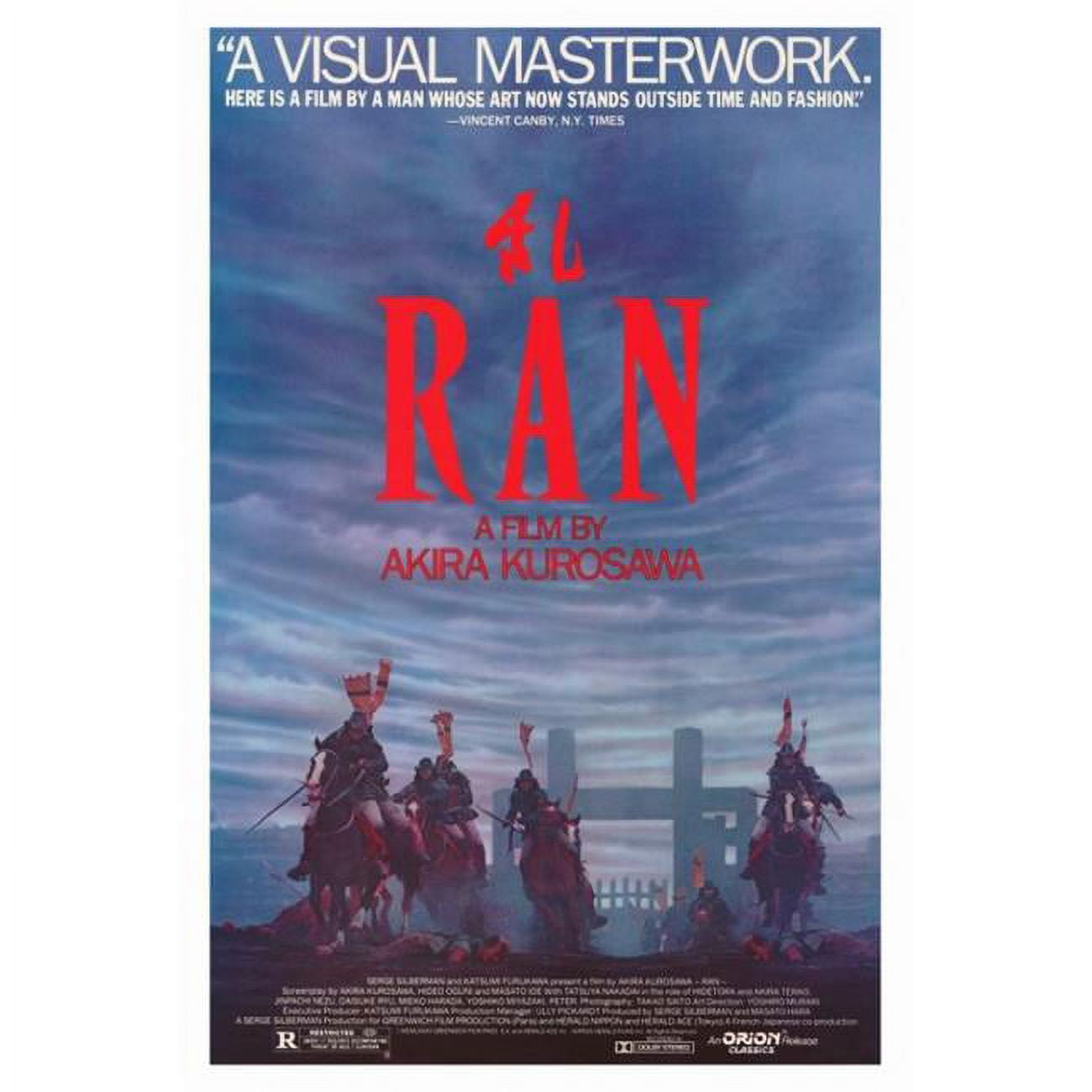 Pop Culture Graphics MOVIF0169 Ran Movie Poster Print, 27 x 40 ...