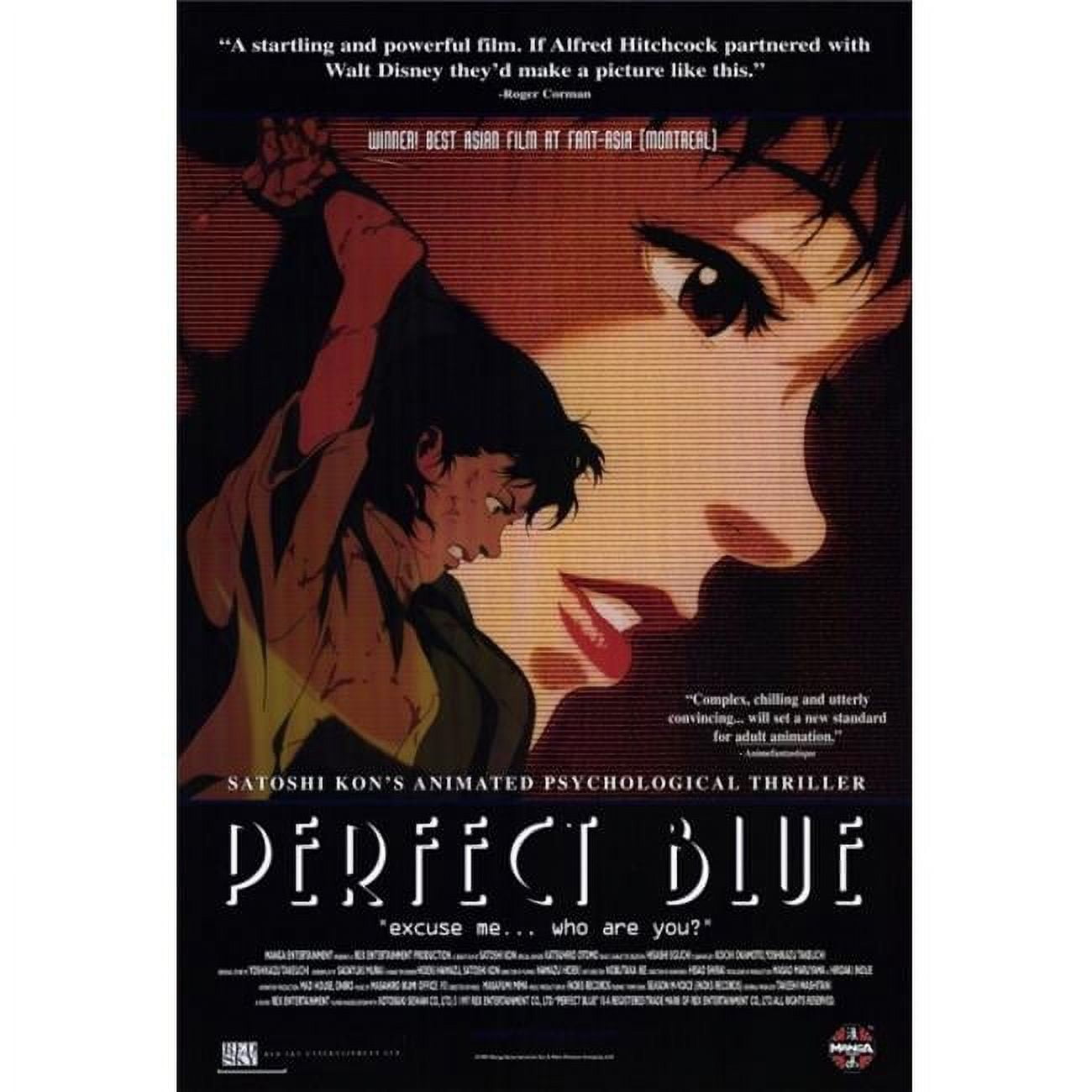 Pop Culture Graphics MOVIH5702 Perfect Blue Movie Poster Print, 27 x 40 ...