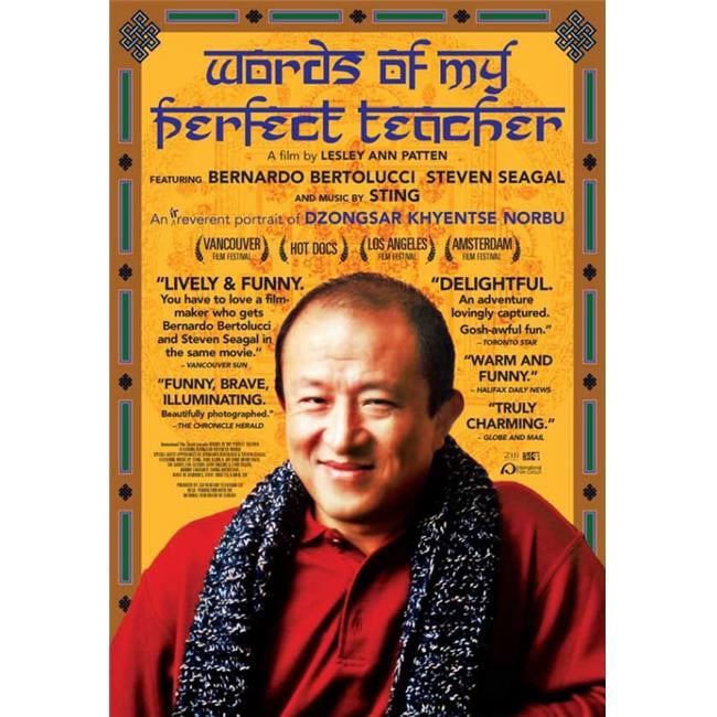 Pop Culture Graphics Words of My Perfect Teacher Movie Poster - 11 x 17 ...