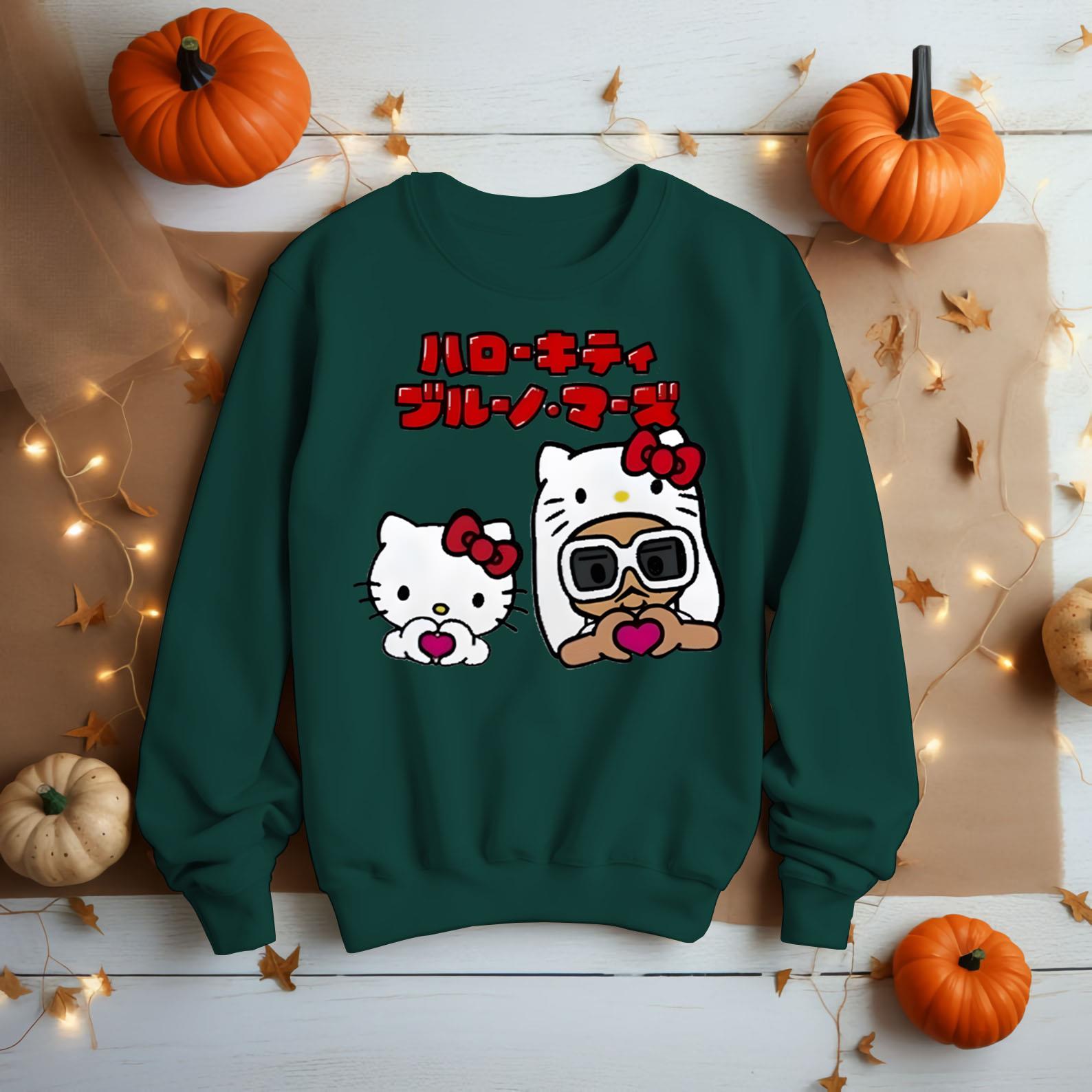 Pop Icon x Cute Cat Collab Parody Sweatshirt, 2024 Mashup-Inspired ...