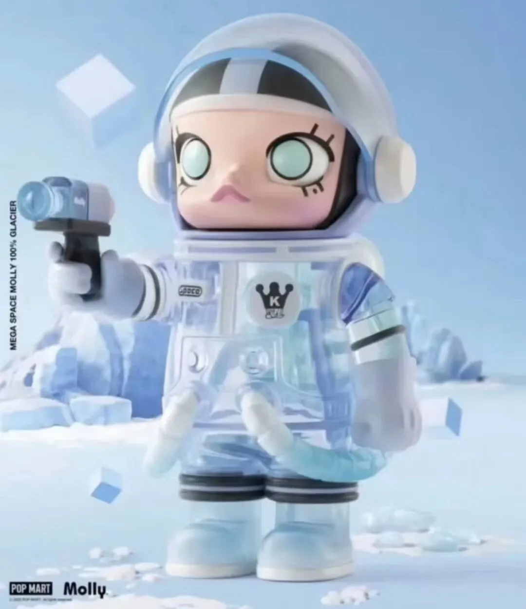 Pop Martin 100% Mega Space Molly Series 2 Confirmation Blind Box Figure ...