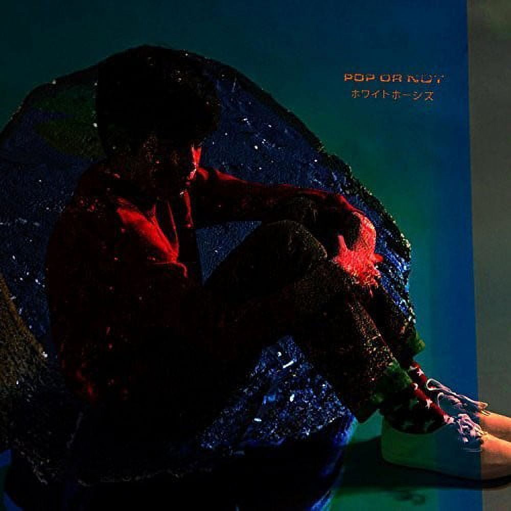 Pop Or Not (CD) (Digi-Pak) - Walmart.com