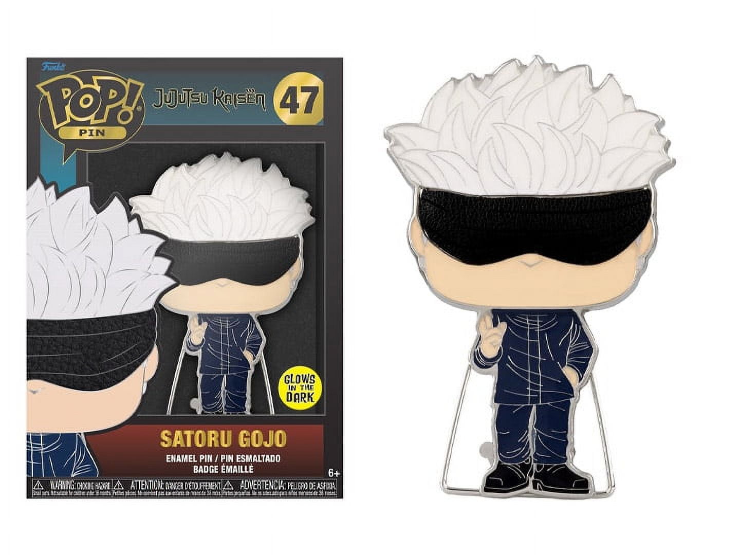 Pop! Pins: Jujutsu Kaisen - Satoru Gojo - Walmart.com
