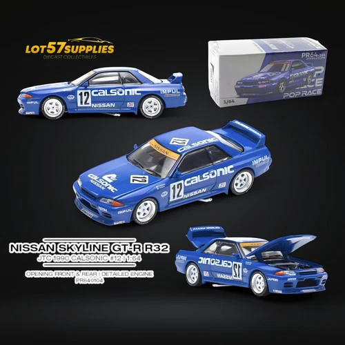 Pop Race Nissan Skyline GT-R R32 JTC 1990 Calsonic #12 1:64 - Walmart.com