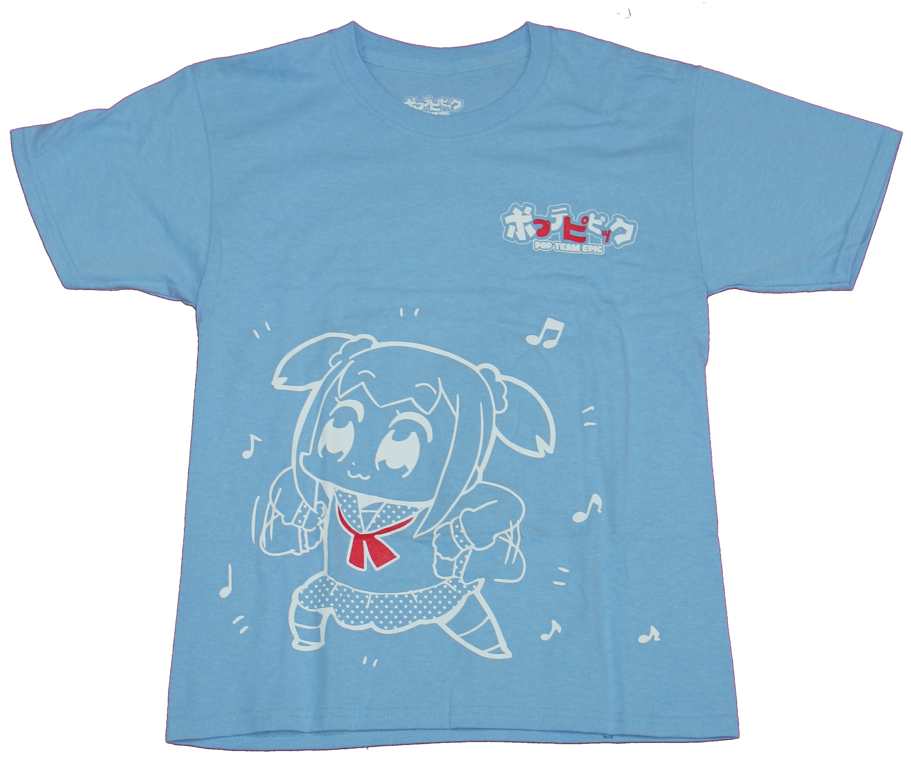 Pop Team Epic Mens T-Shirt- Outlined Giant Character Front & Back ...
