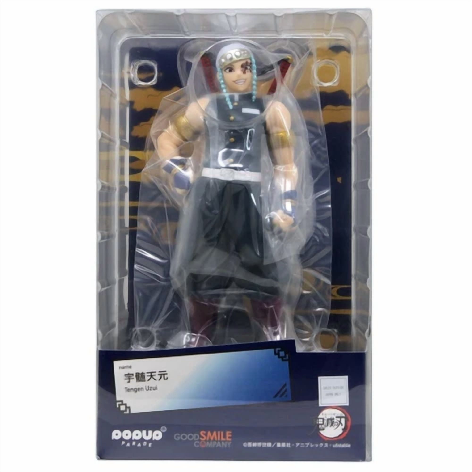 Pop Up Parade Tengen Uzui 7-Inch Collectible PVC Figure - Walmart.com