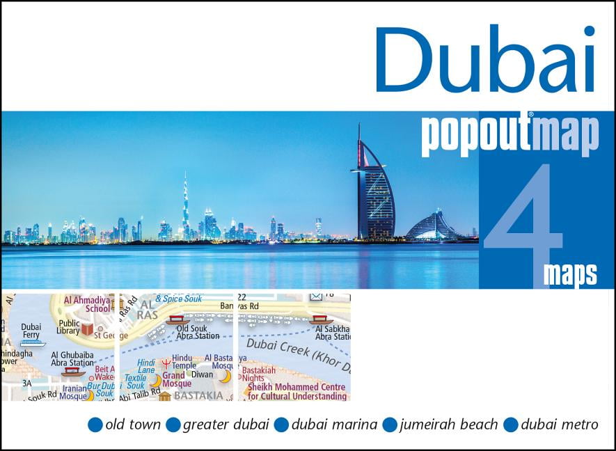 PopOut Maps: Dubai PopOut Map (Sheet map, folded) - Walmart.com