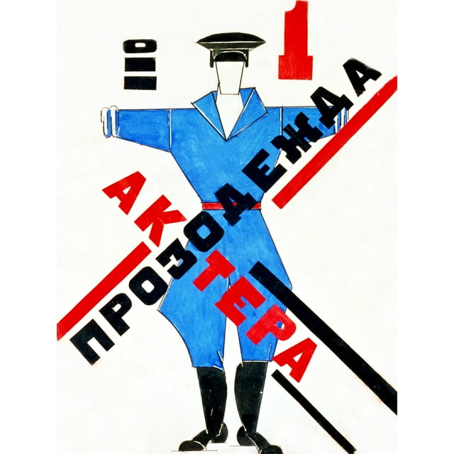 Popova Design Actor Overall Workwear Theatre Advert Extra Large Art ...