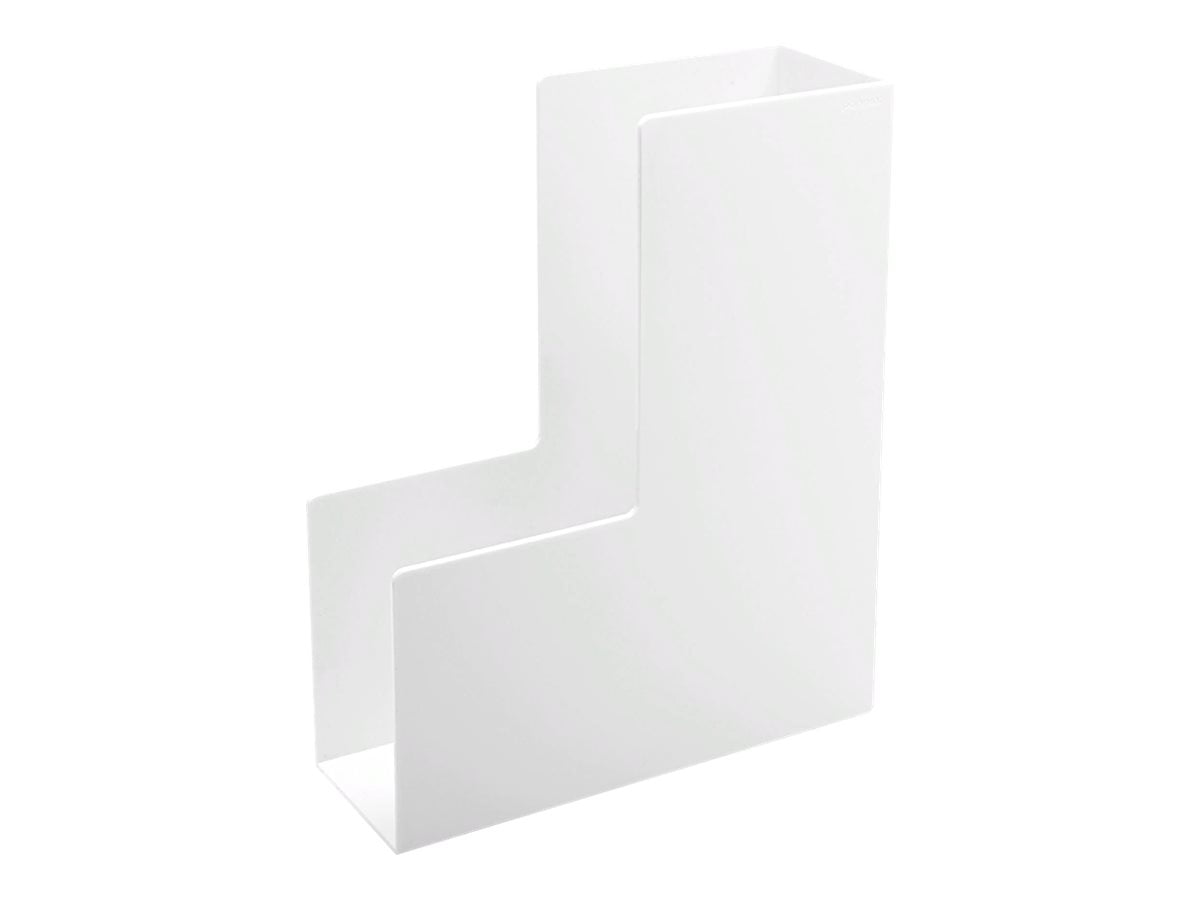 Poppin Plastic Magazine Box, 3.75 X 9.75 X 12.25, White 101281 ...