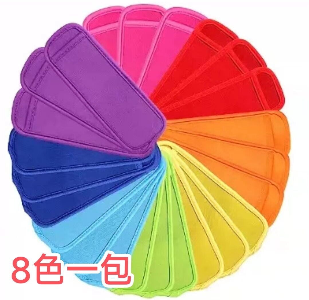 Popsicle Bags,Ice Pop Sleeves,8 Color Reusable Popsicle Holders ...