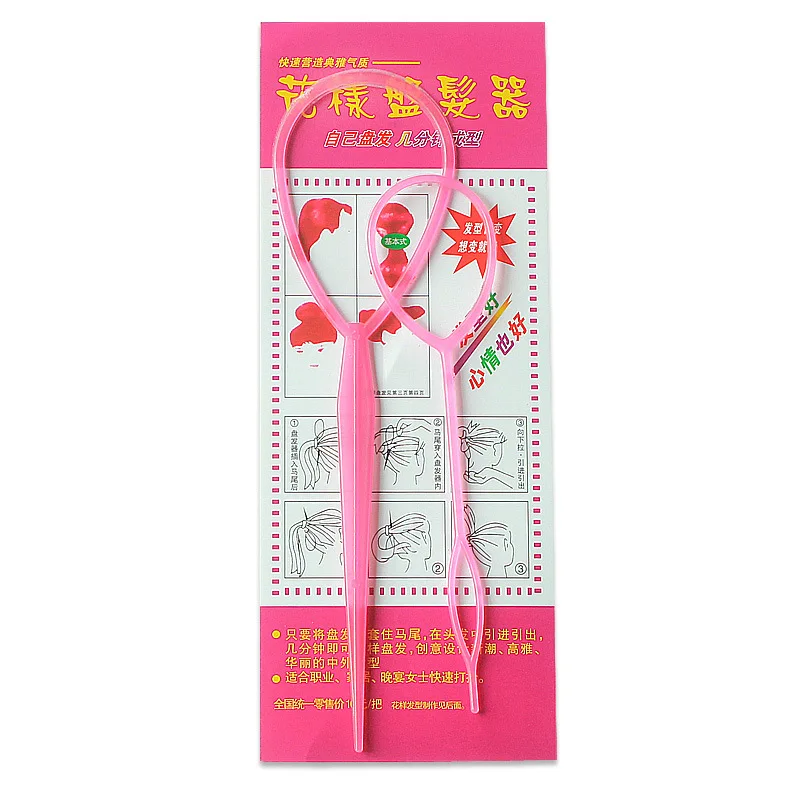 Popular 1SET Ponytail Creator Plastic Loop Styling Tools Pony Topsy ...