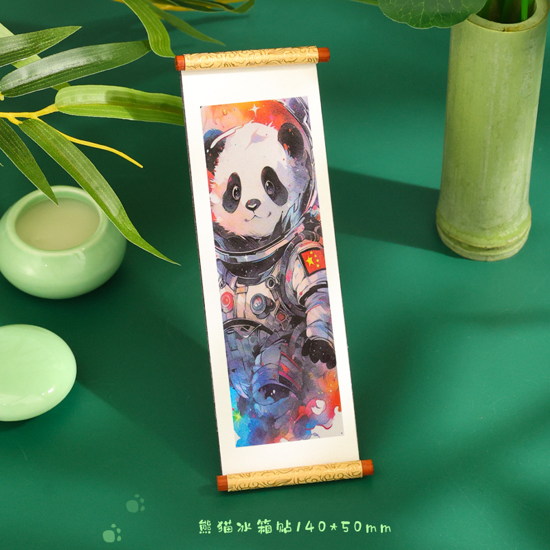 Popular Attractions in Sichuan Zoological Garden Refrigerator Sticker ...