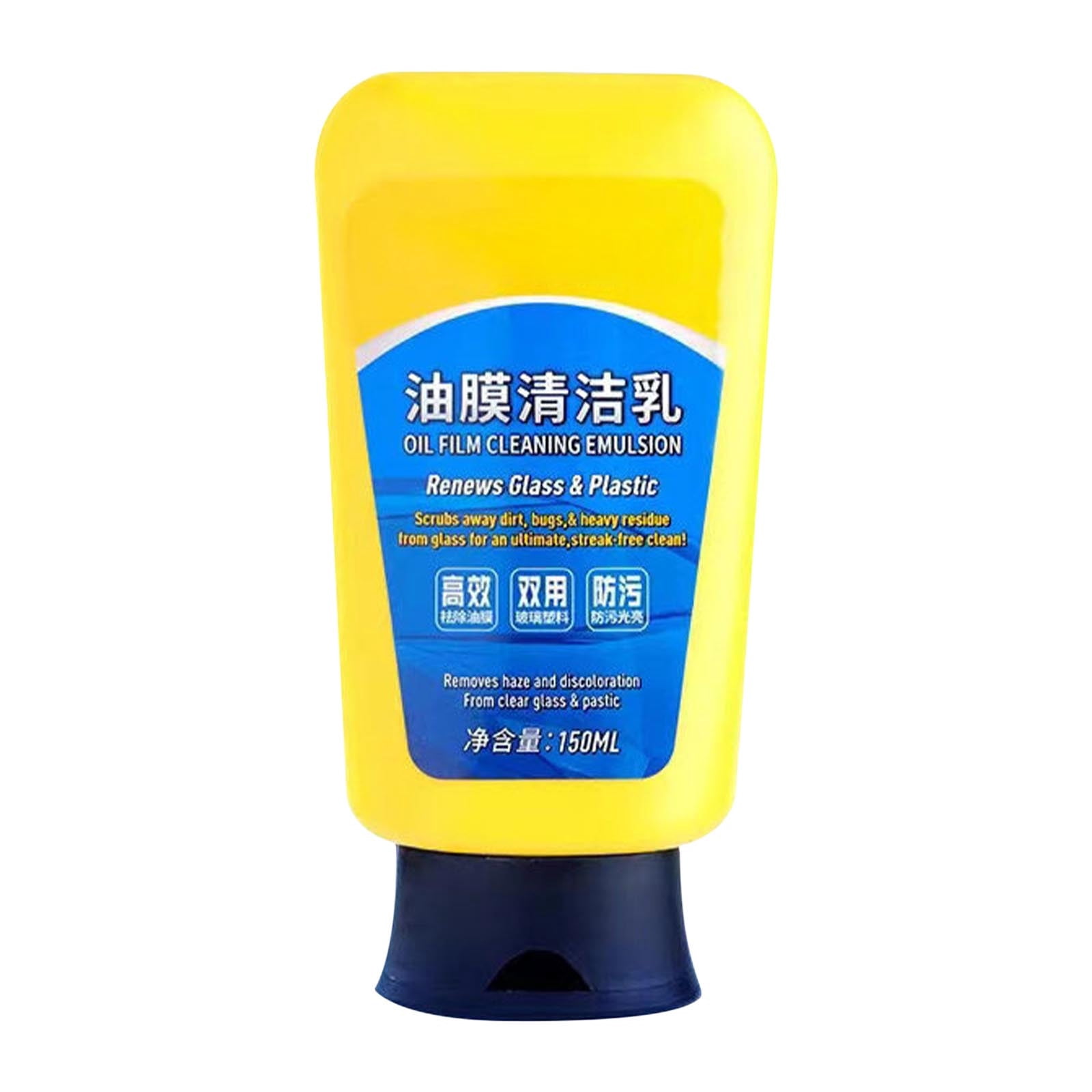 Popular Car Oil Film Cleaning Emulsion Windshield Oil Film Stain ...
