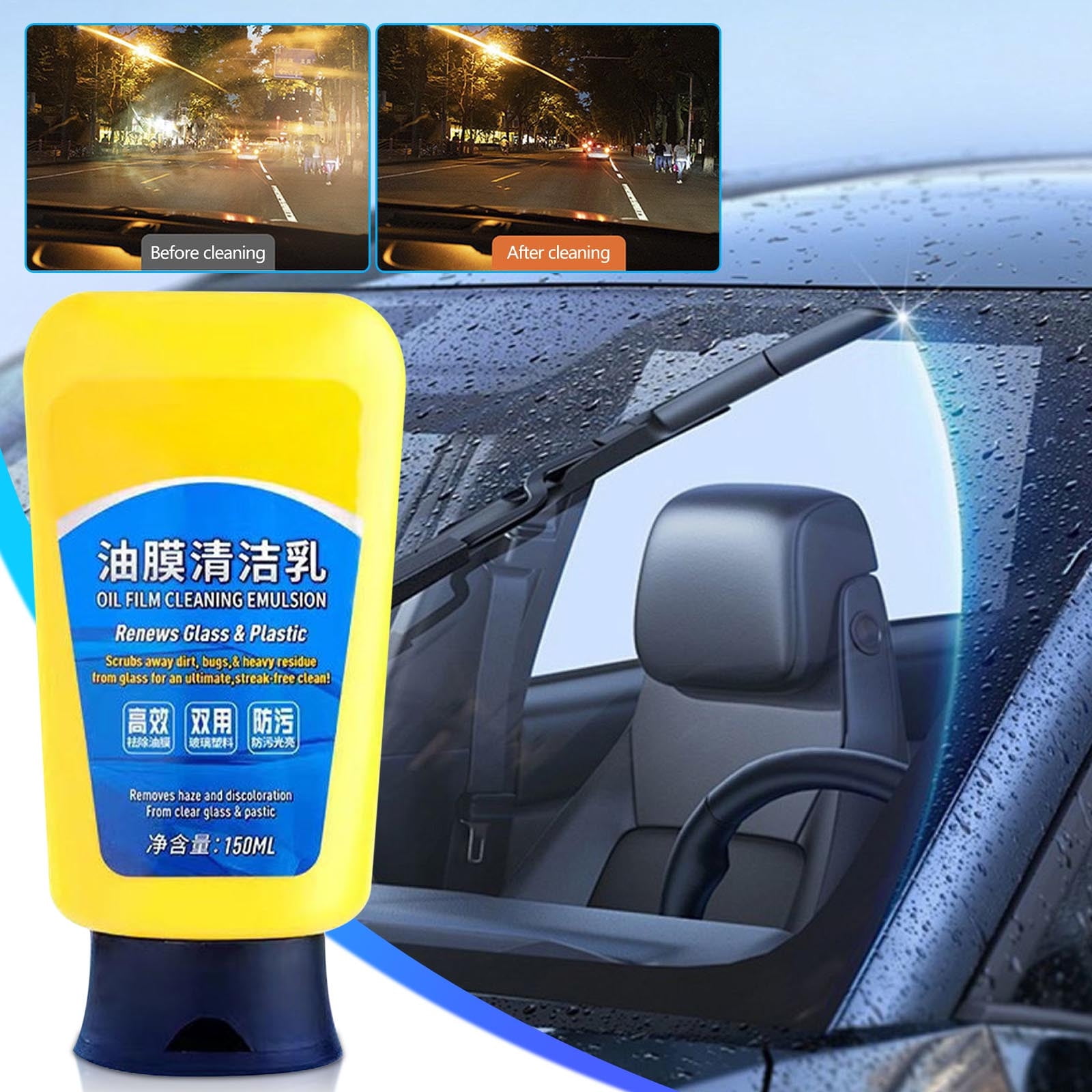 Popular Car Oil Film Cleaning Emulsion Windshield Oil Film Stain ...