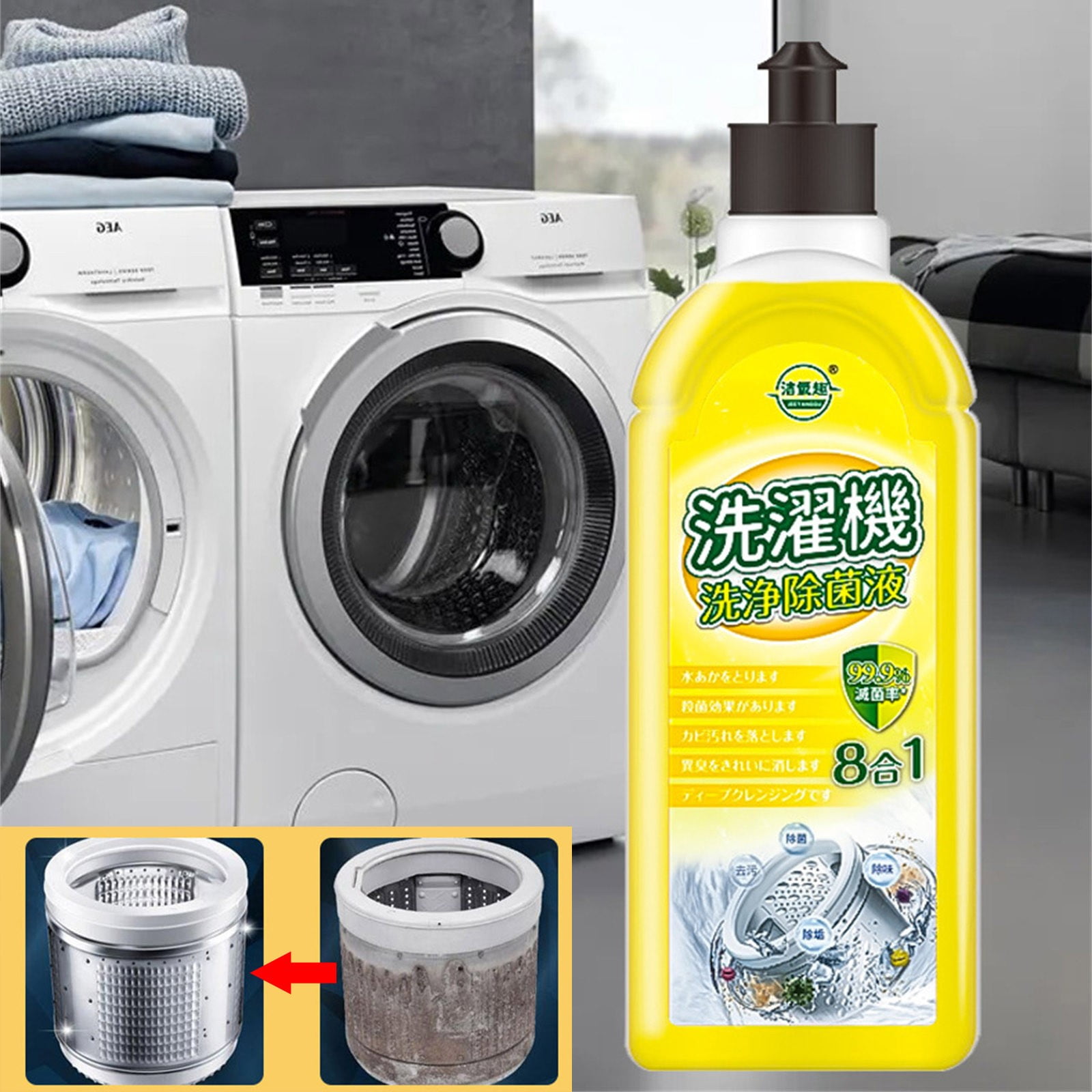 Popular Picks, 500ml Washing Machine Cleaning Liquid Washing Machine ...