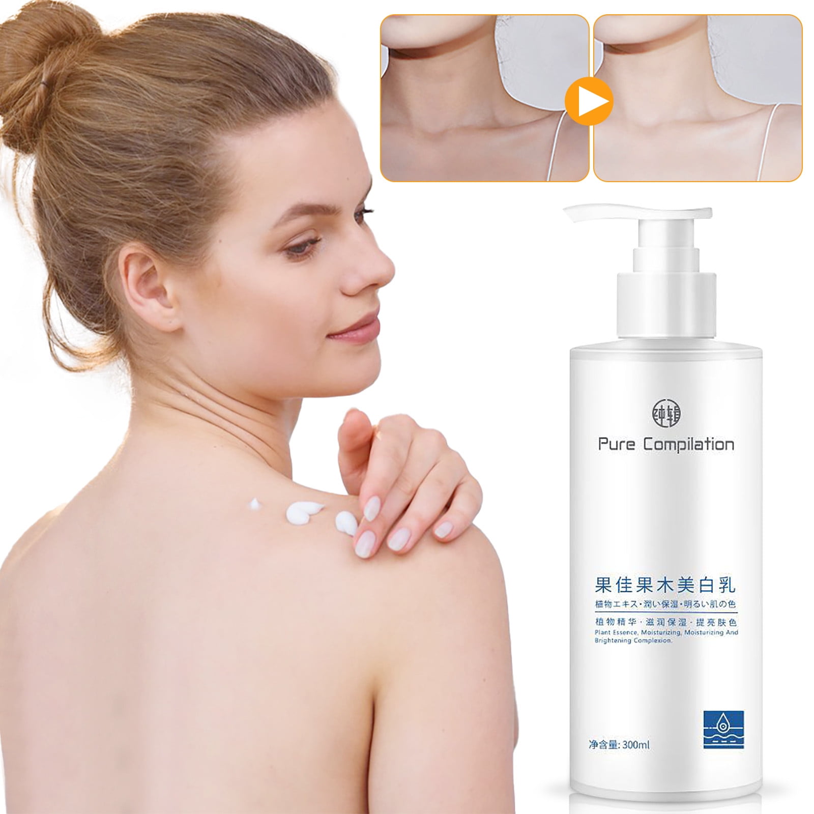 Popular Picks, Deep Hydration Body Cream, 300ml, Intensive Nourishment ...