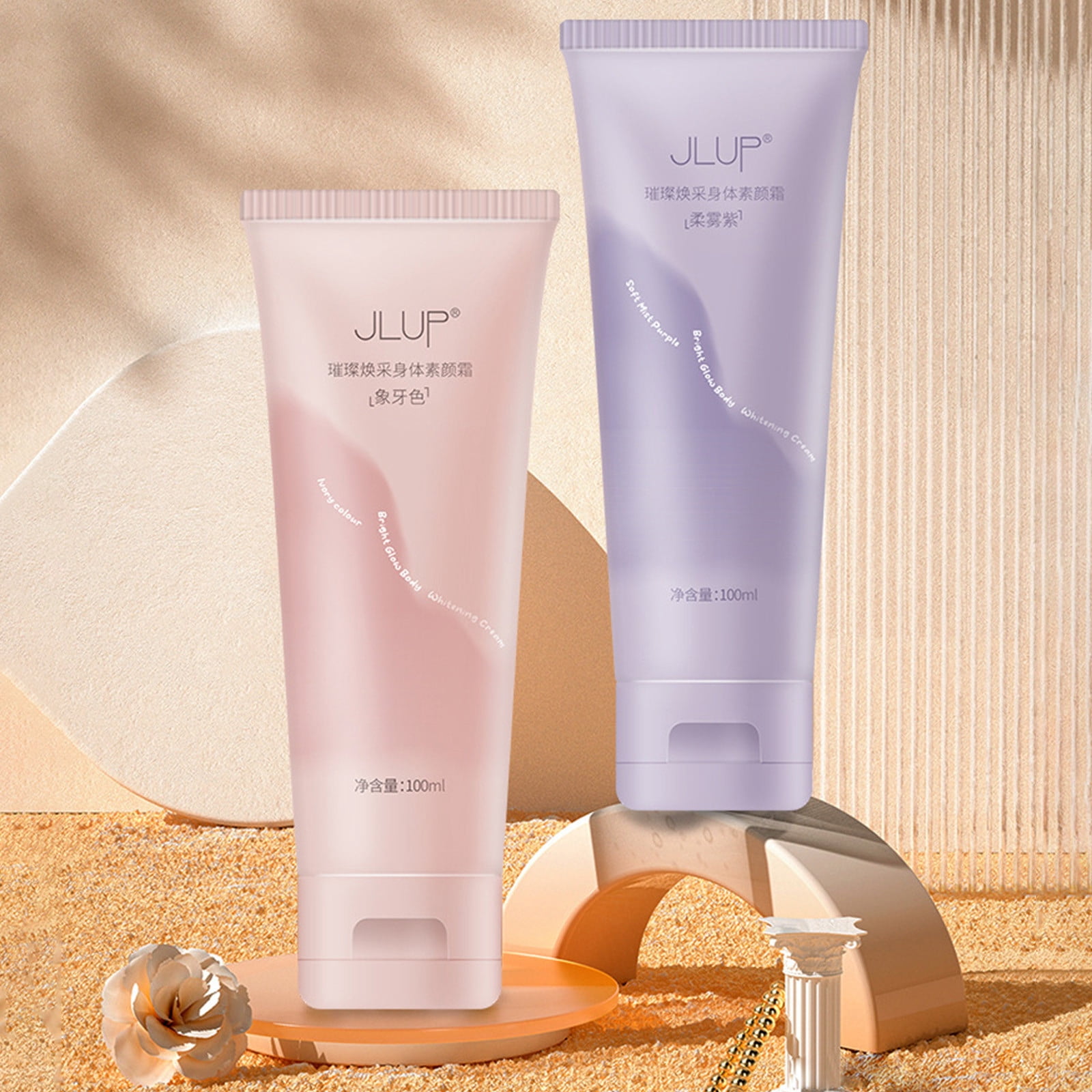 Popular Picks, Glowing Body Lotion, Natural Oil-Free Hydration, Long ...