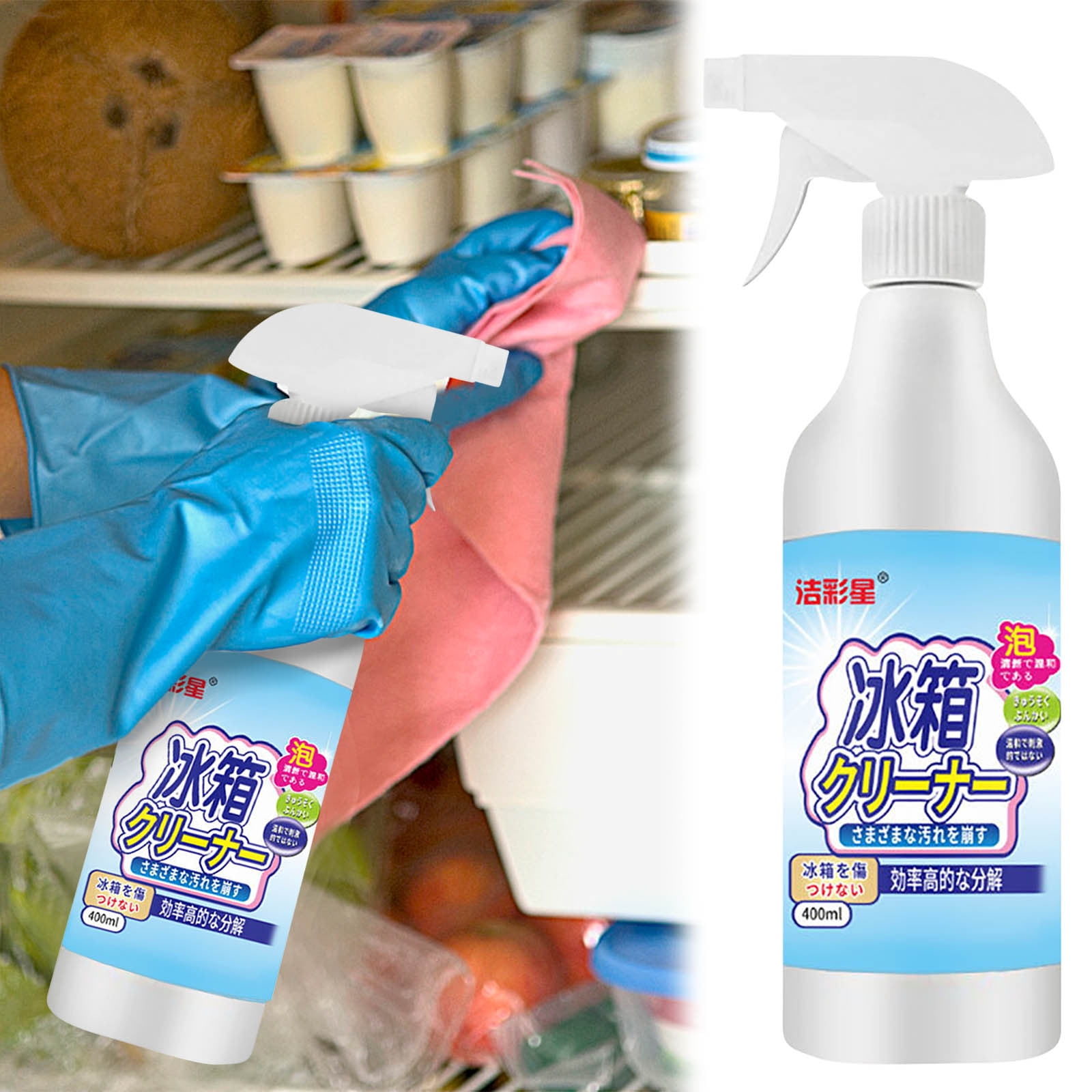 Popular Picks, Refrigerator Deodorizer 400ml - Freezer & Microwave ...