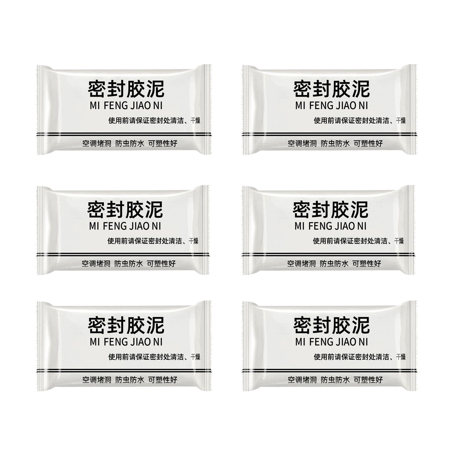 Popular Picks, Sealant Mud Plug, Clog Repair Filler, White Adhesive ...
