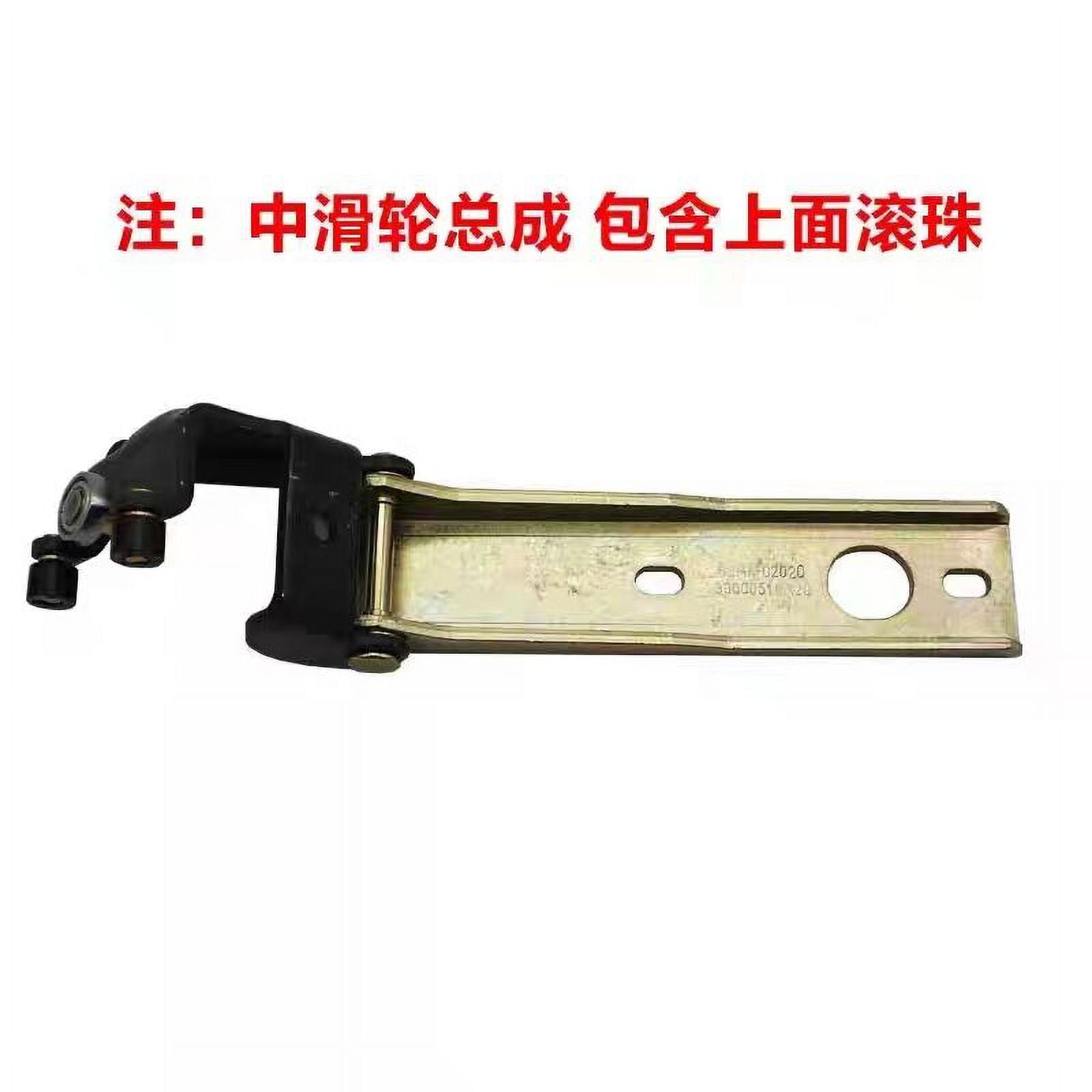 Popular accessories for Dongfeng DFM M3 M5 V3 middle/side door top ...