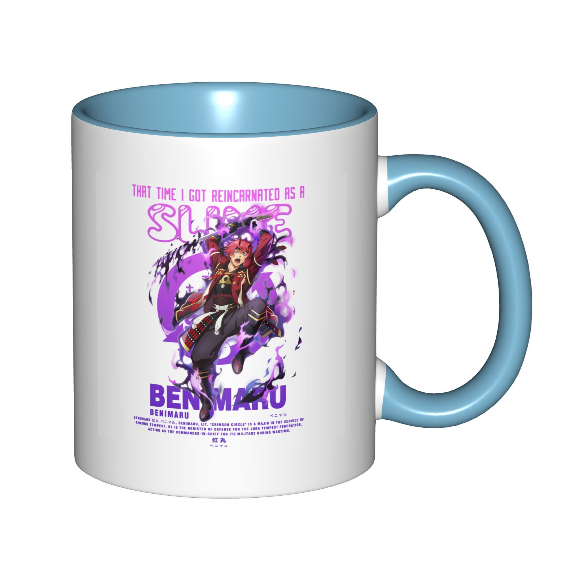 Porcelain Coffee Mug Home Decor Benimaru That Time I Got Reincarnated ...