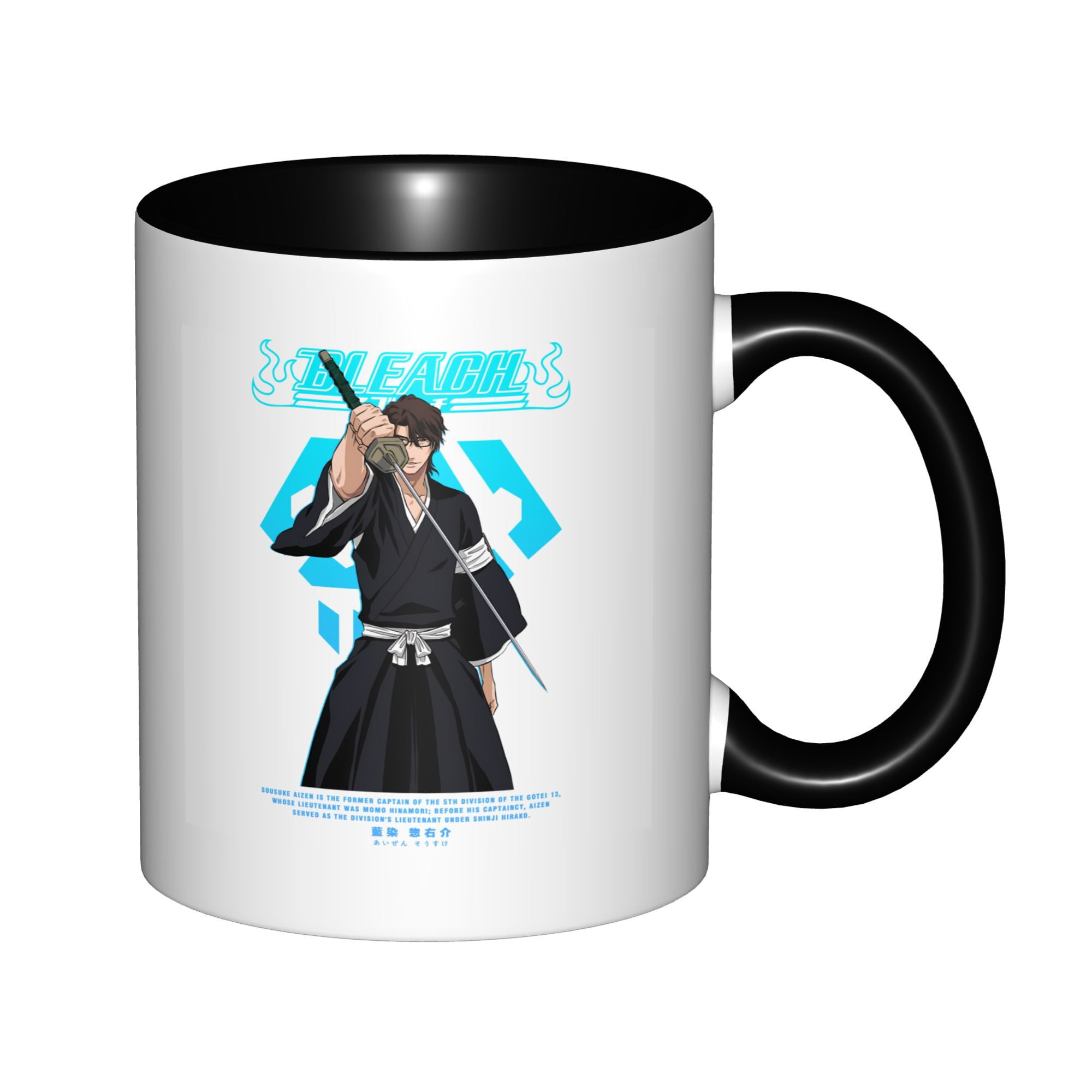 Porcelain Coffee Mug Home Decor Bleach Aizen Sousuke Coffee Cup for Tea ...