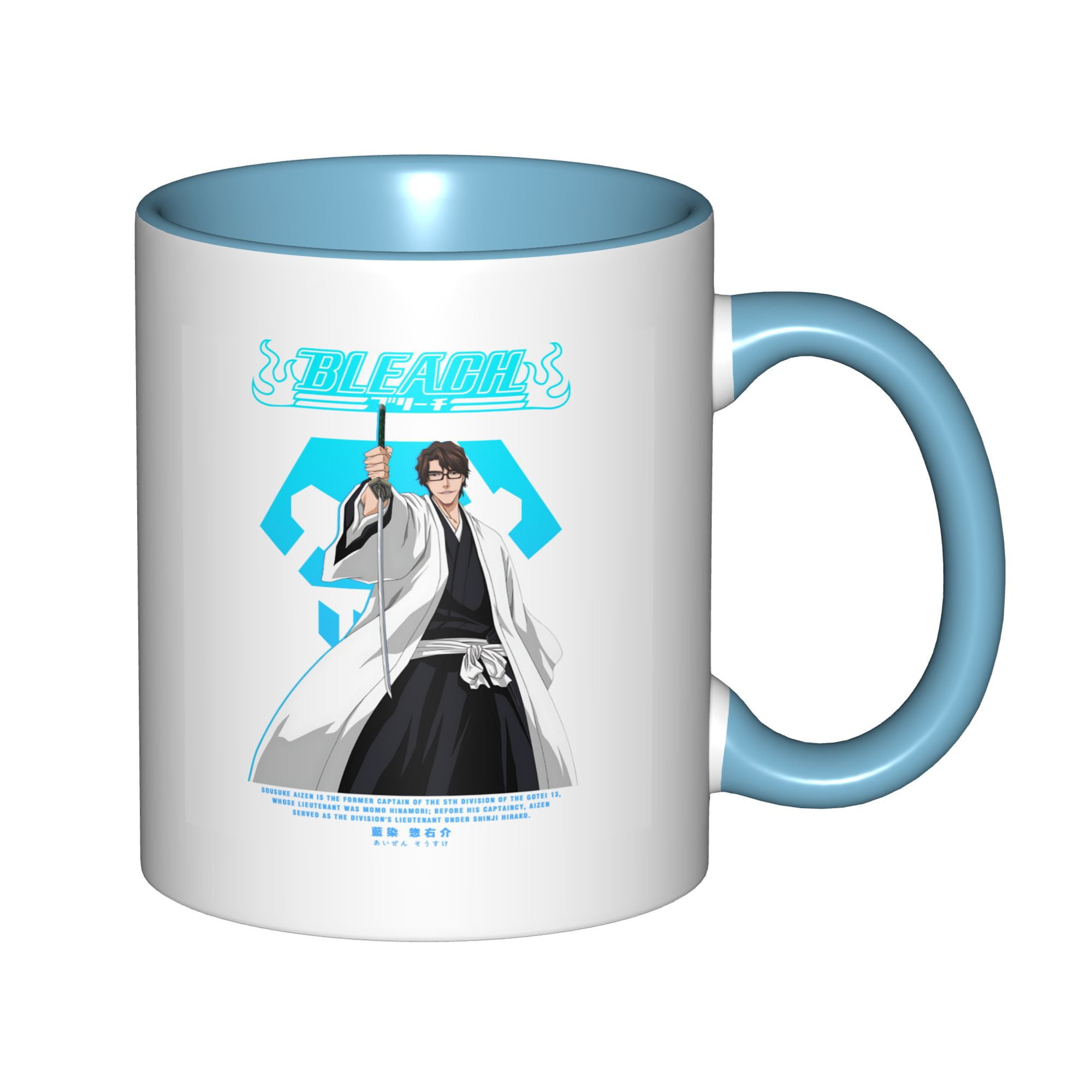 Porcelain Coffee Mug Home Decor Bleach Aizen Sousuke Coffee Cup for Tea ...
