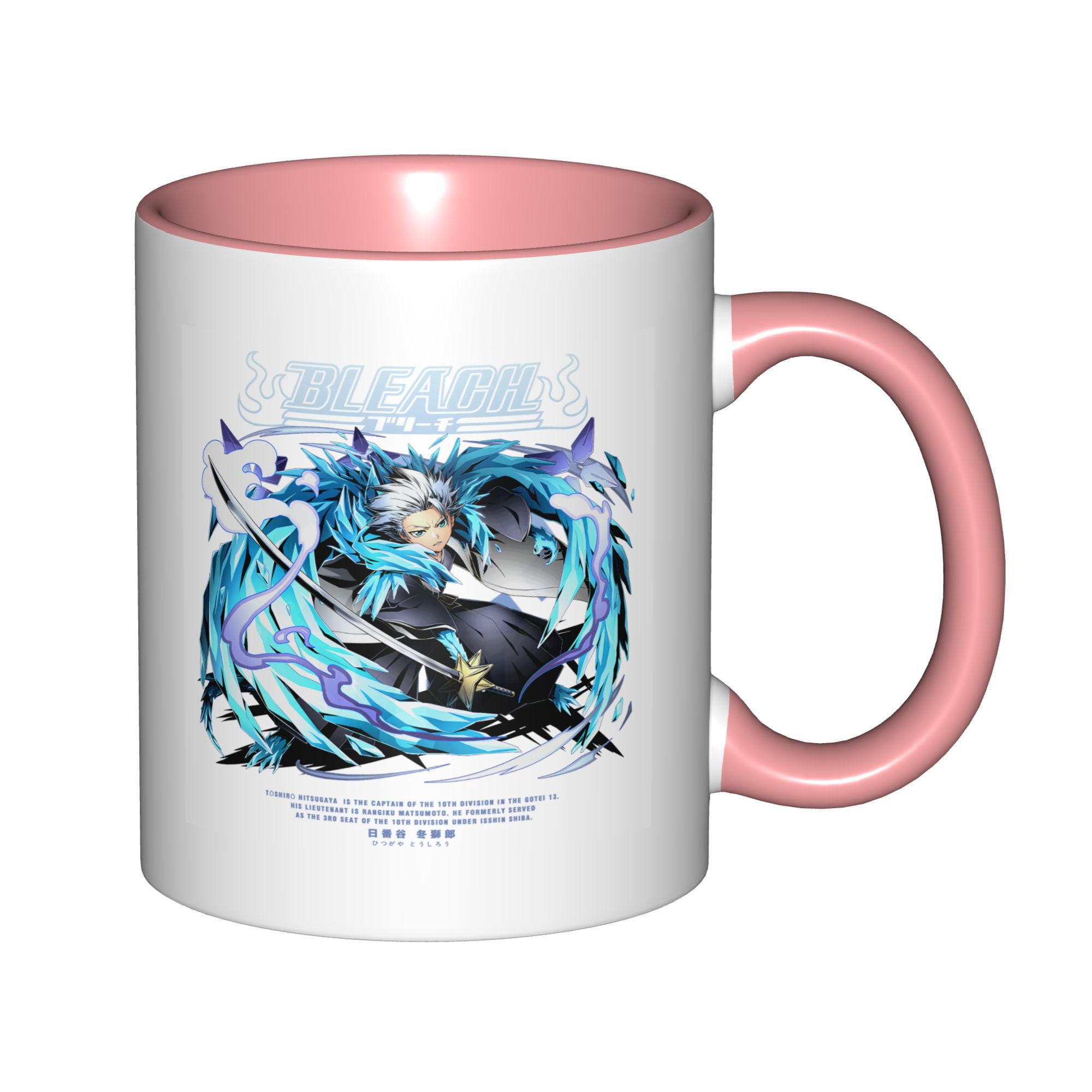 Porcelain Coffee Mug Home Decor Bleach Hitsugaya Toushirou Toshiro ...