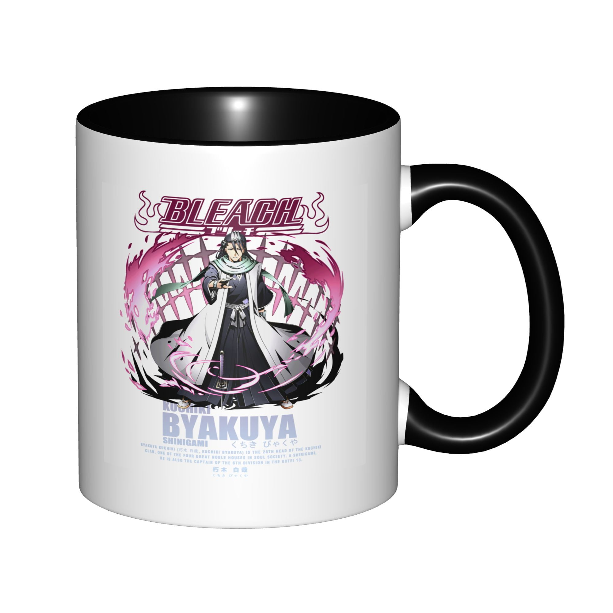 Porcelain Coffee Mug Home Decor Bleach Kuchiki Byakuya Coffee Cup for ...