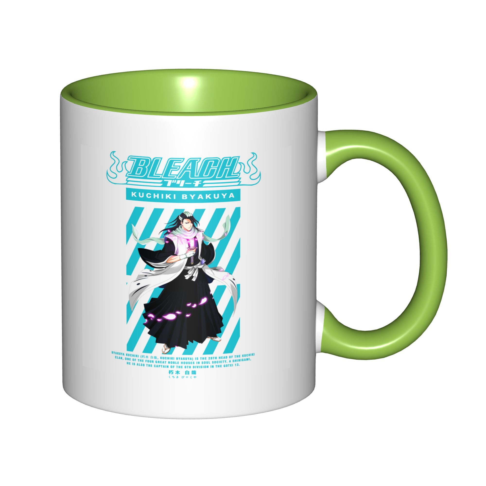 Porcelain Coffee Mug Home Decor Bleach Kuchiki Byakuya Coffee Cup for ...