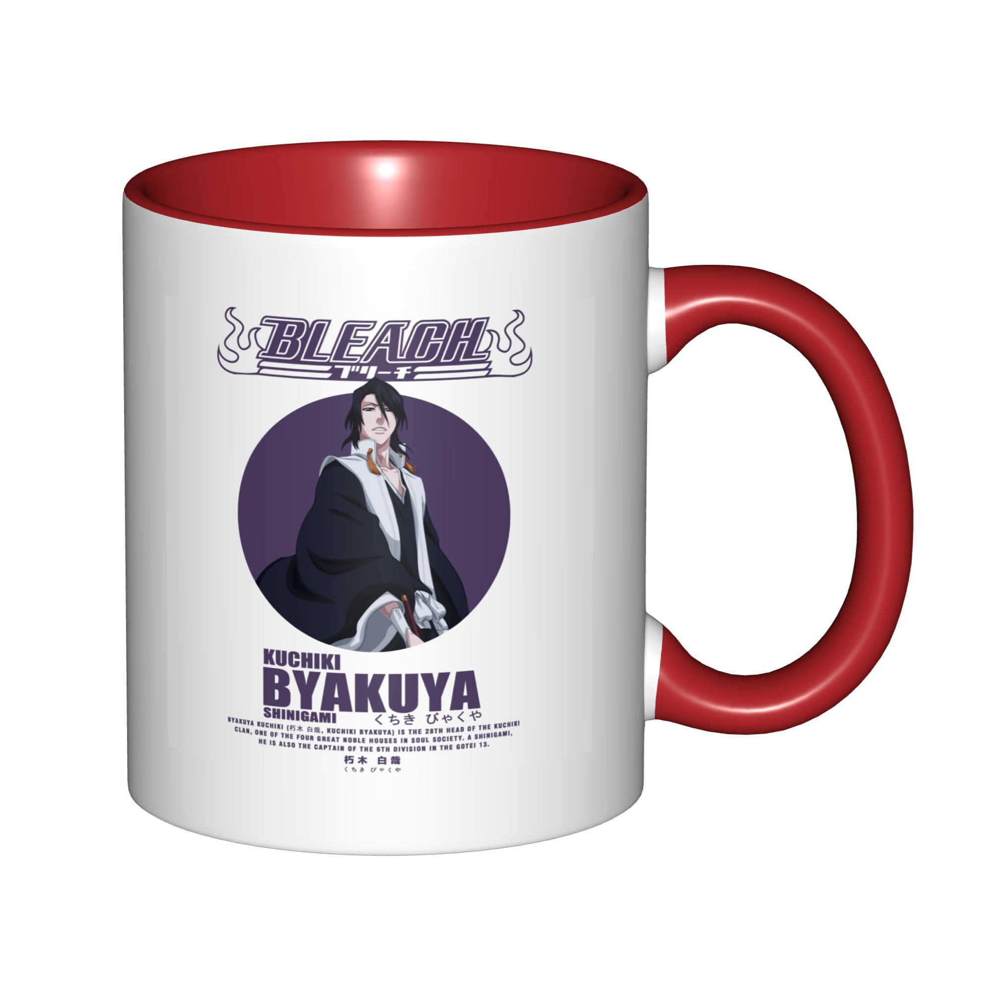 Porcelain Coffee Mug Home Decor Bleach Kuchiki Byakuya Coffee Cup for ...