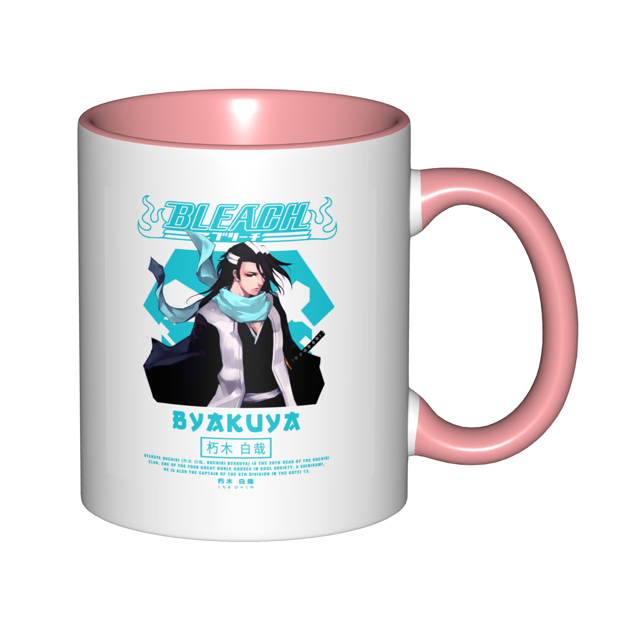 Porcelain Coffee Mug Home Decor Bleach Kuchiki Byakuya Coffee Cup for ...