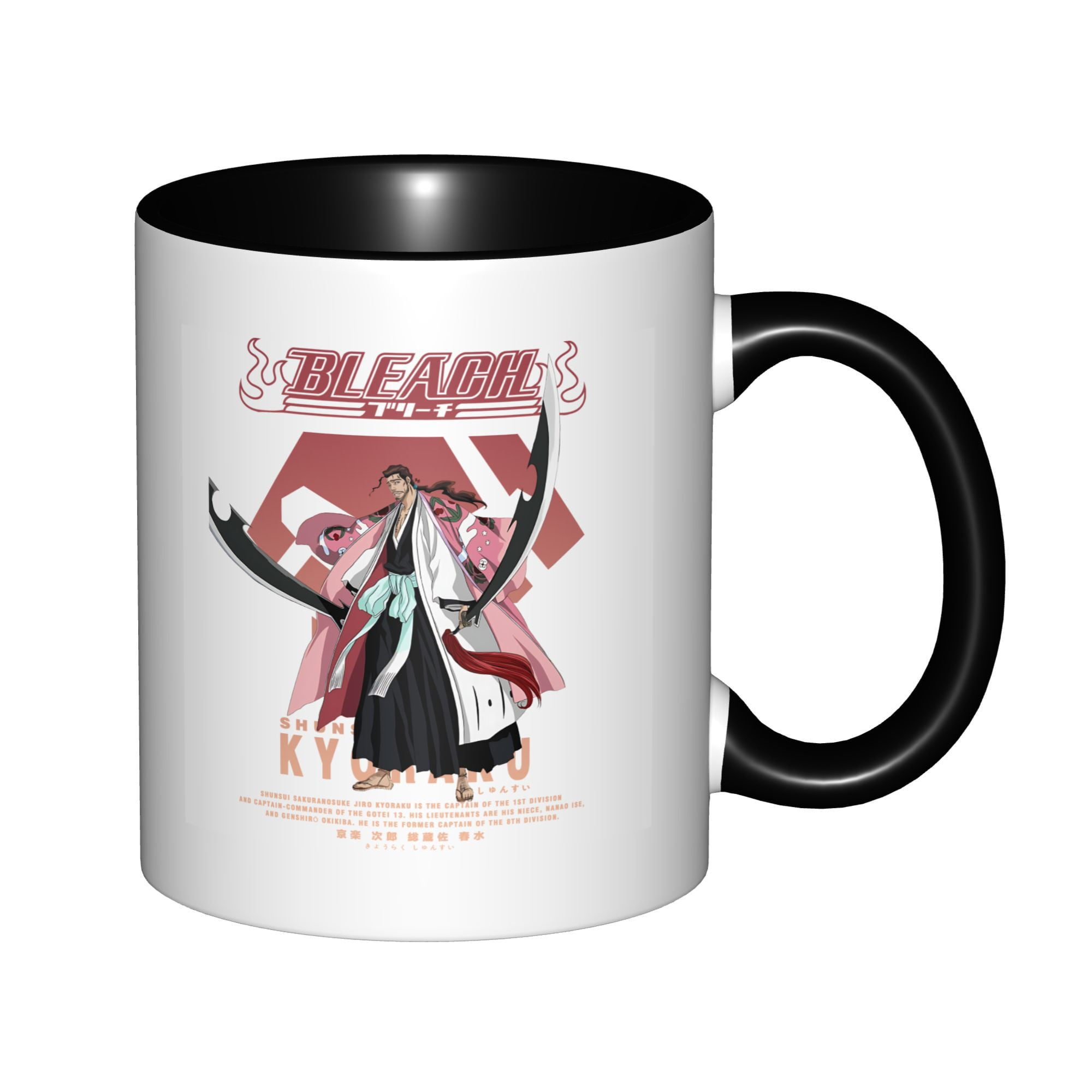 Porcelain Coffee Mug Home Decor Bleach Kyoraku Shunsui Coffee Cup for ...