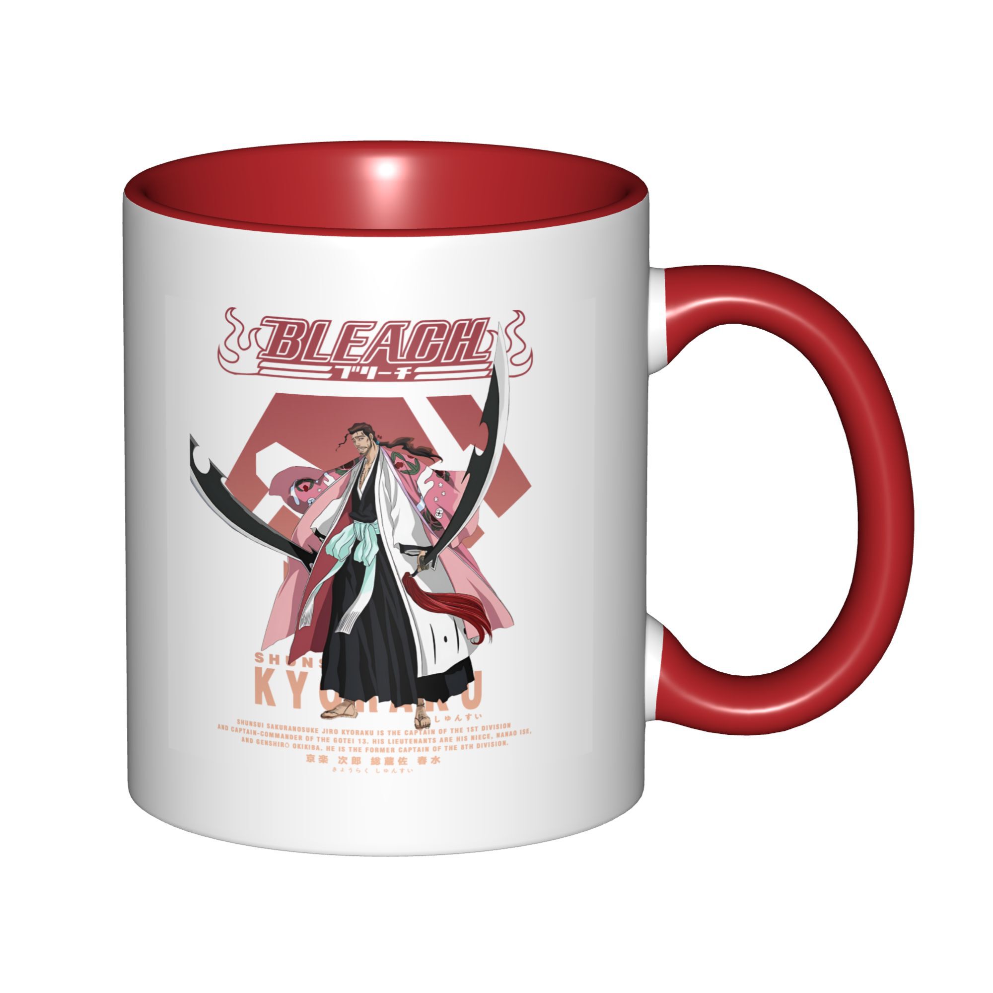 Porcelain Coffee Mug Home Decor Bleach Kyoraku Shunsui Coffee Cup for ...