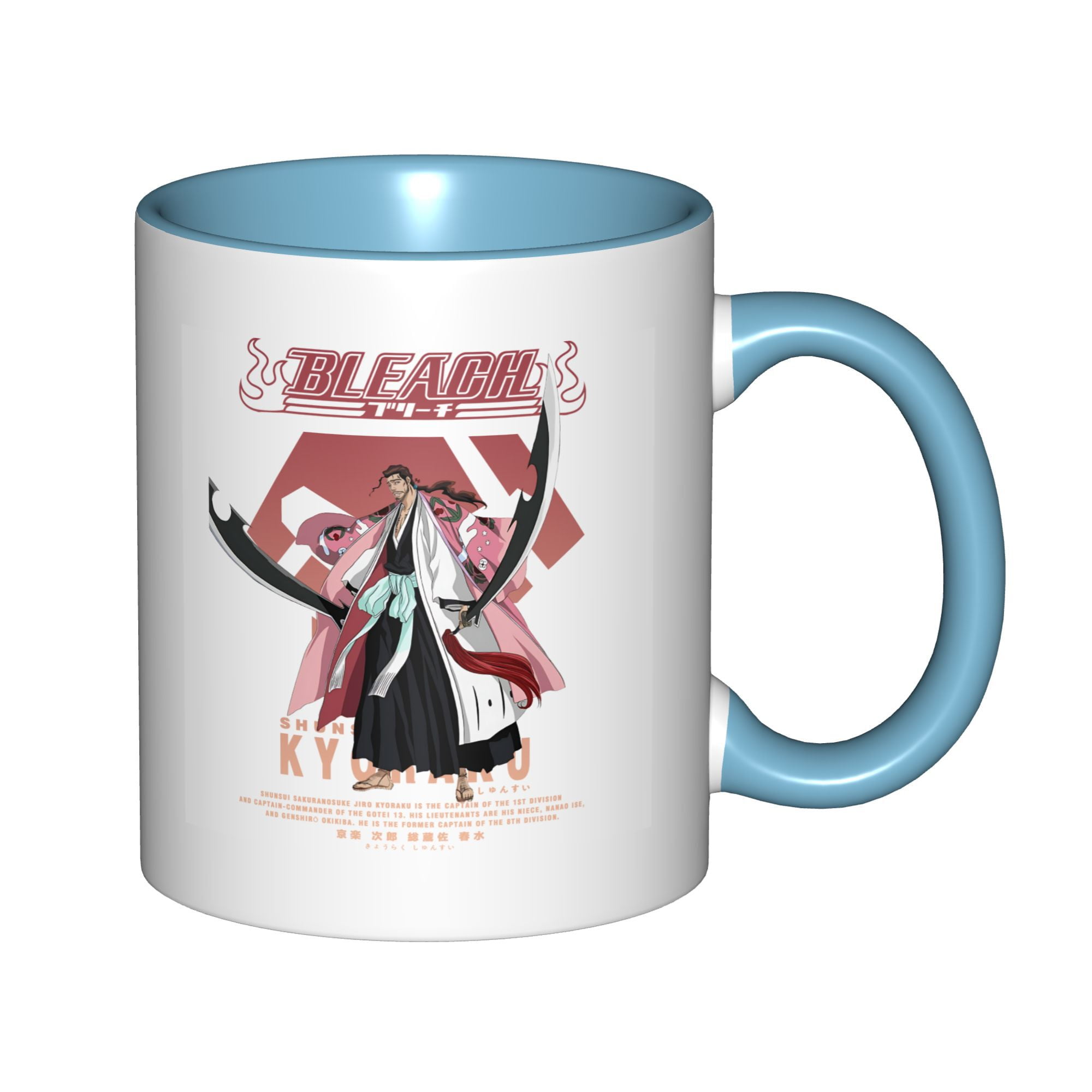 Porcelain Coffee Mug Home Decor Bleach Kyoraku Shunsui Coffee Cup for ...