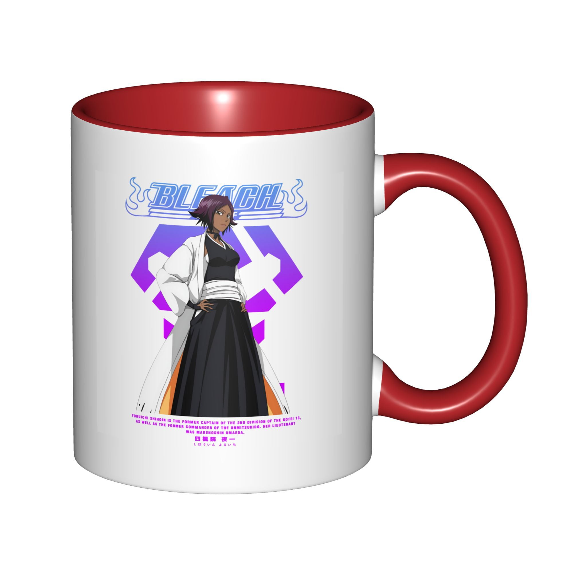 Porcelain Coffee Mug Home Decor Bleach Shihouin Yoruichi Coffee Cup for ...