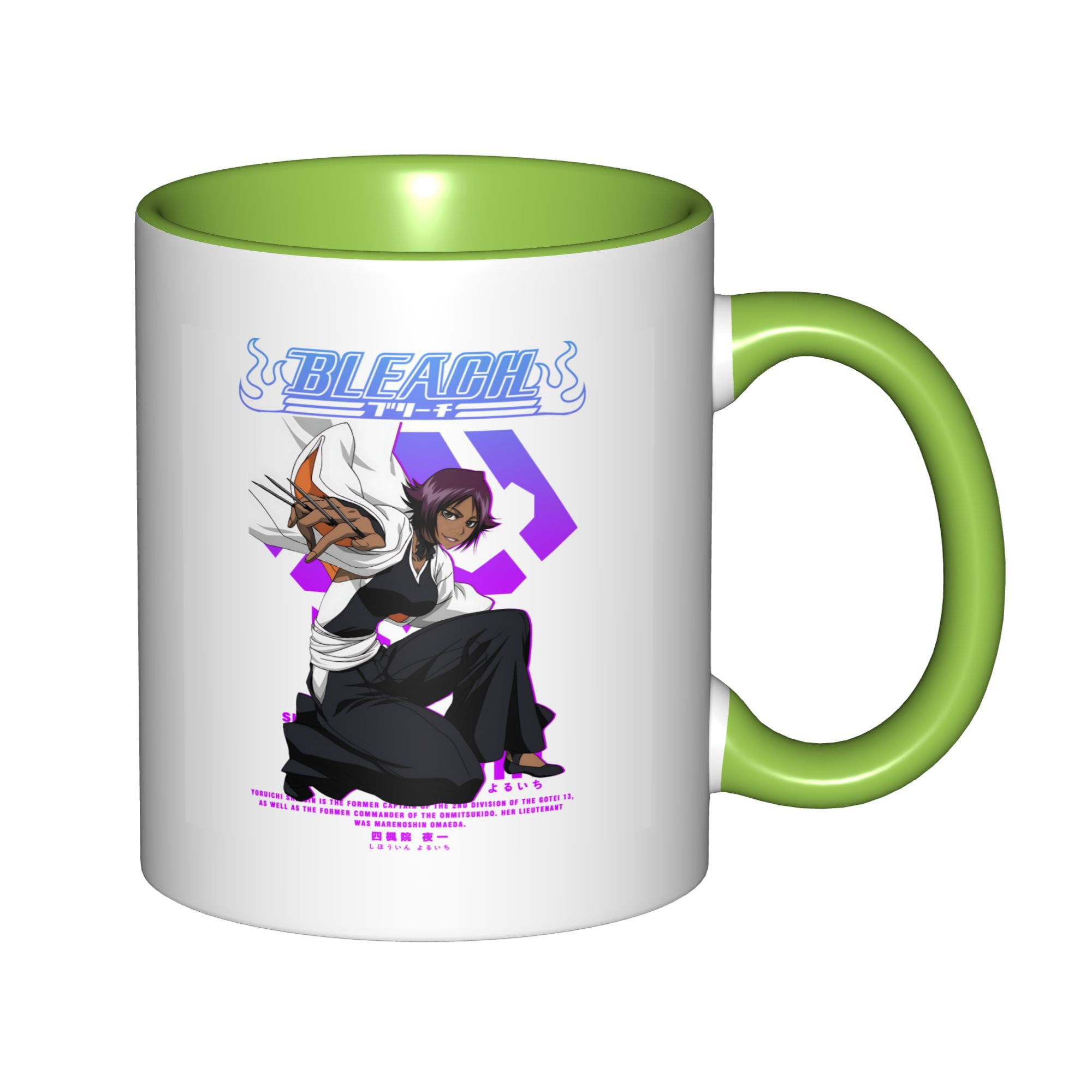 Porcelain Coffee Mug Home Decor Bleach Shihouin Yoruichi Coffee Cup for ...