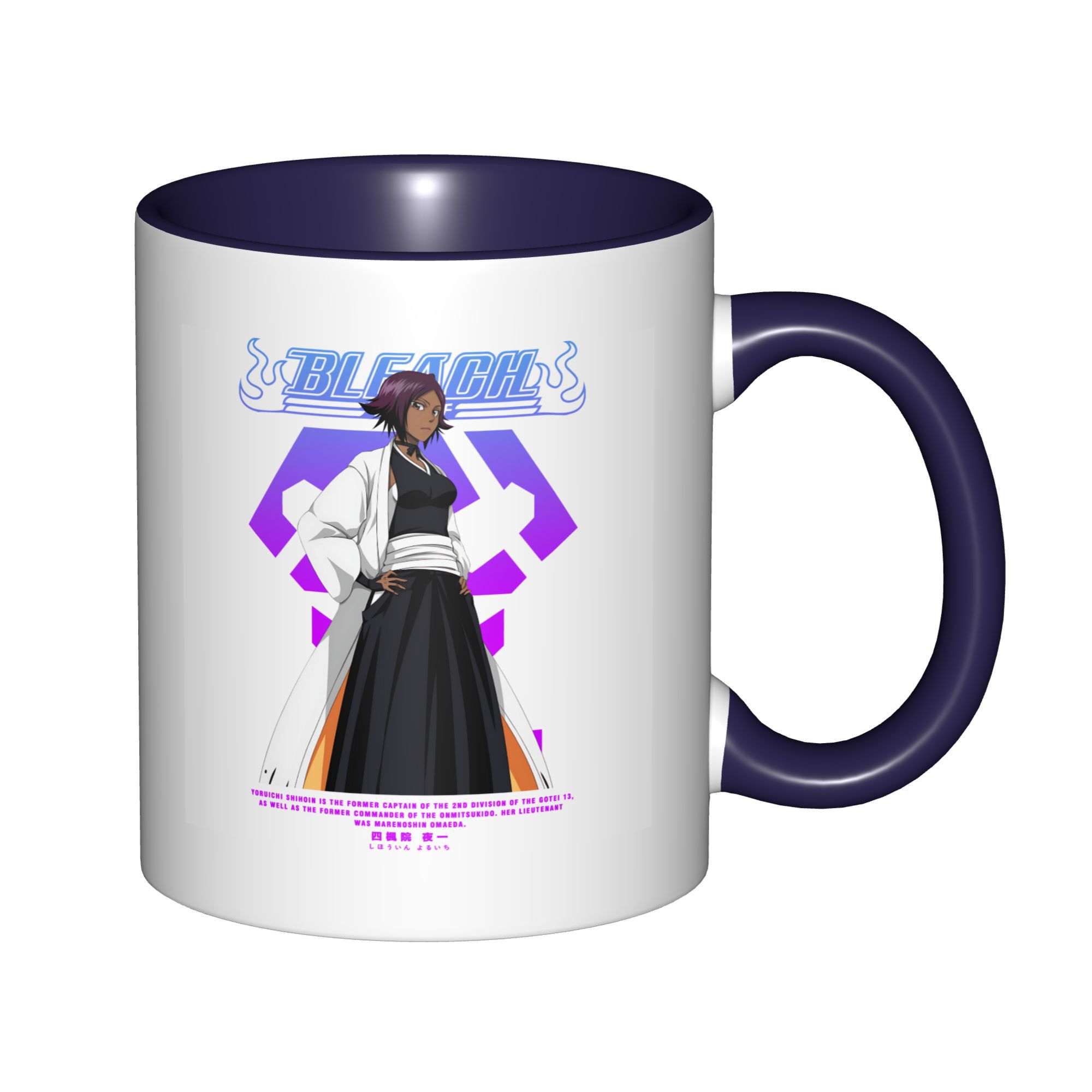Porcelain Coffee Mug Home Decor Bleach Shihouin Yoruichi Coffee Cup for ...
