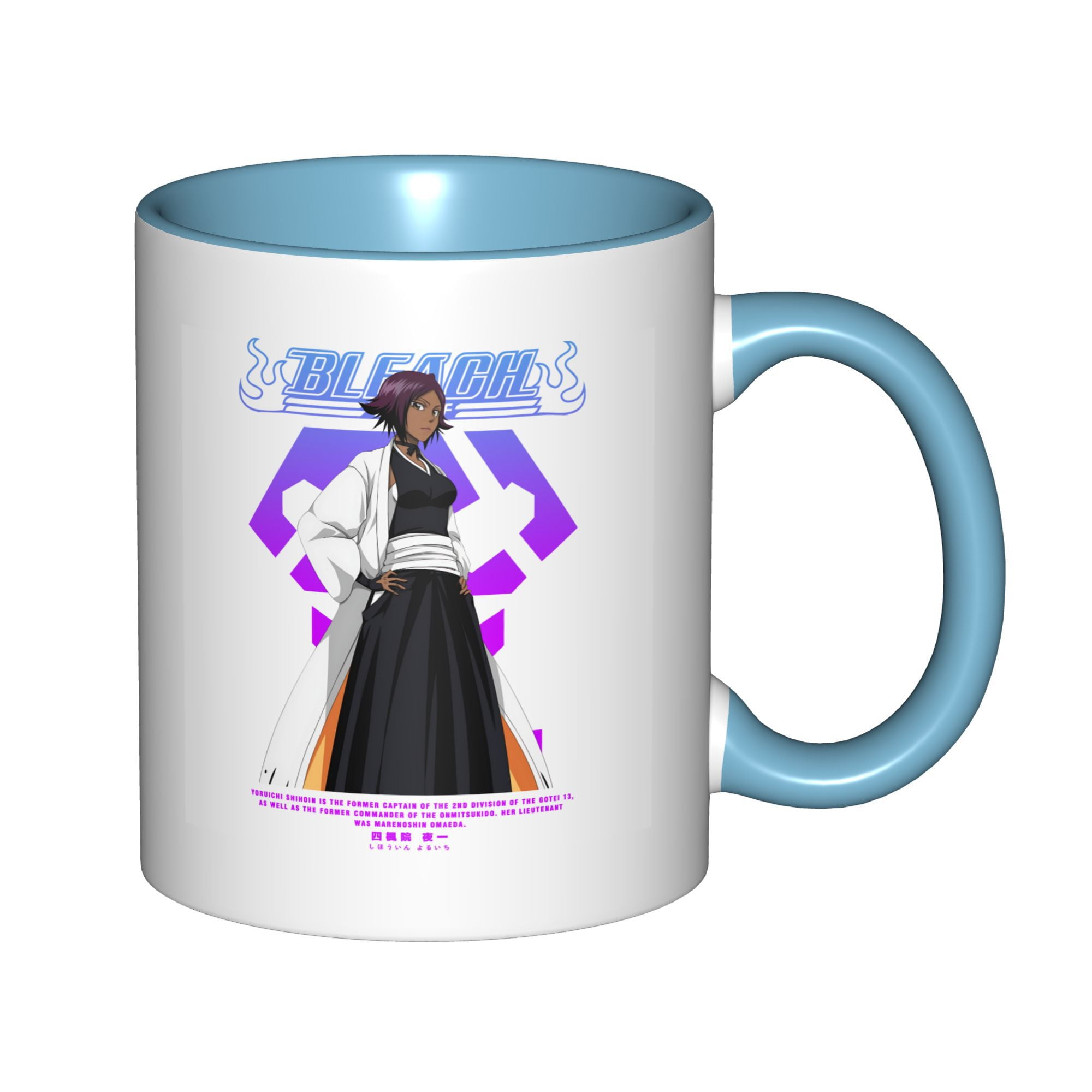 Porcelain Coffee Mug Home Decor Bleach Shihouin Yoruichi Coffee Cup for Tea Latte Cappuccino ...