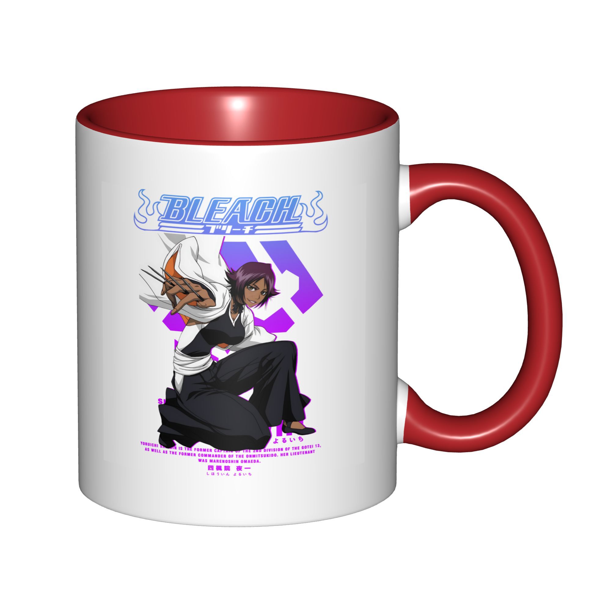 Porcelain Coffee Mug Home Decor Bleach Shihouin Yoruichi Coffee Cup for ...