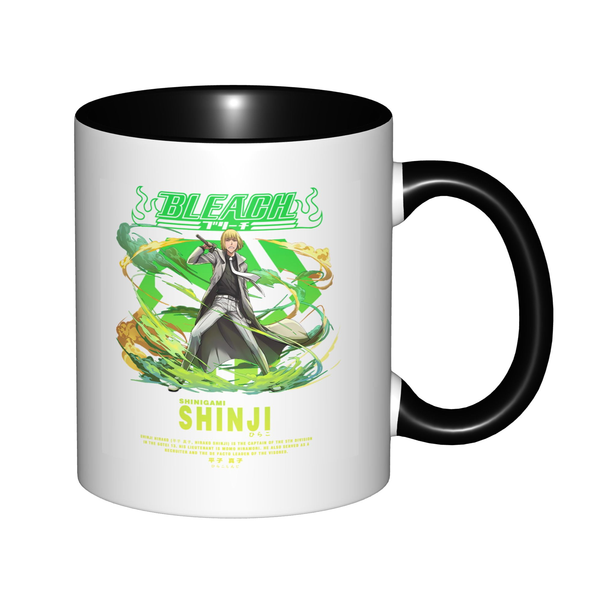 Porcelain Coffee Mug Home Decor Bleach Shinji Hirako Coffee Cup for Tea ...